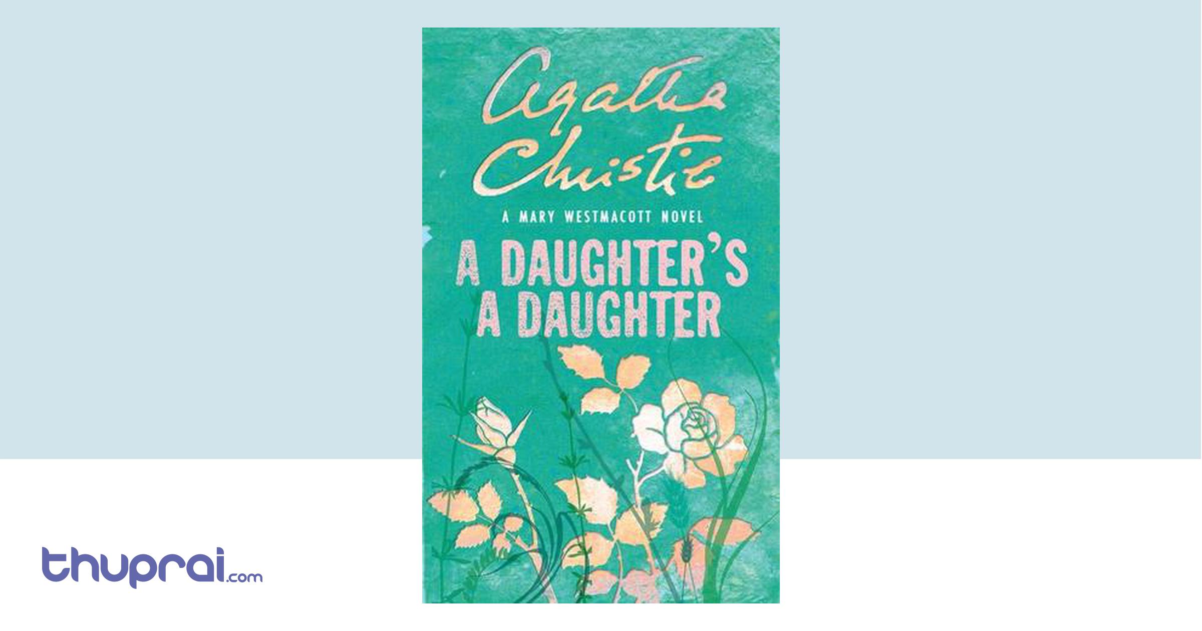 Buy A Daughter's a Daughter in Nepal | Thuprai