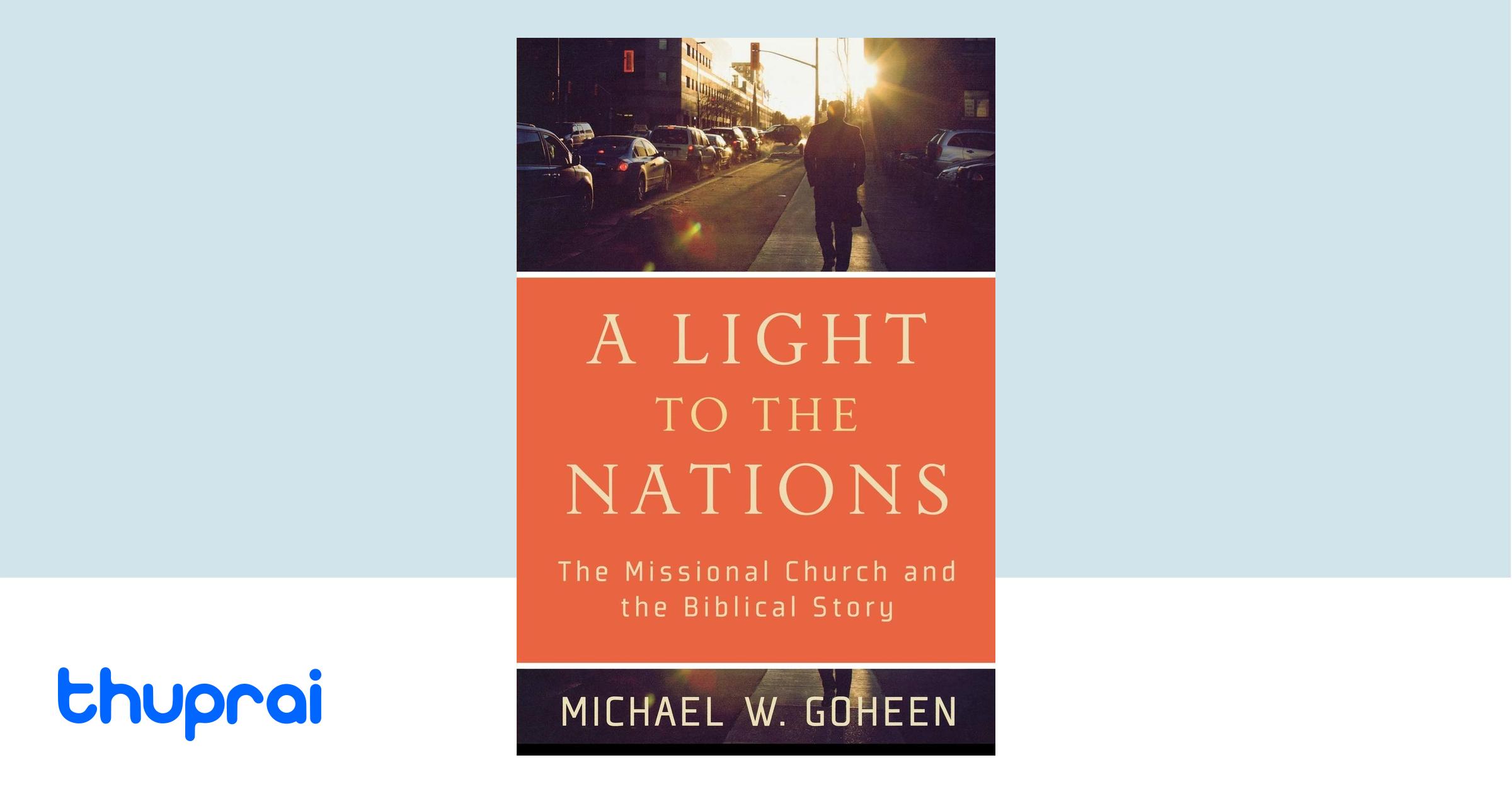 Buy A Light to the Nations in Nepal | Thuprai