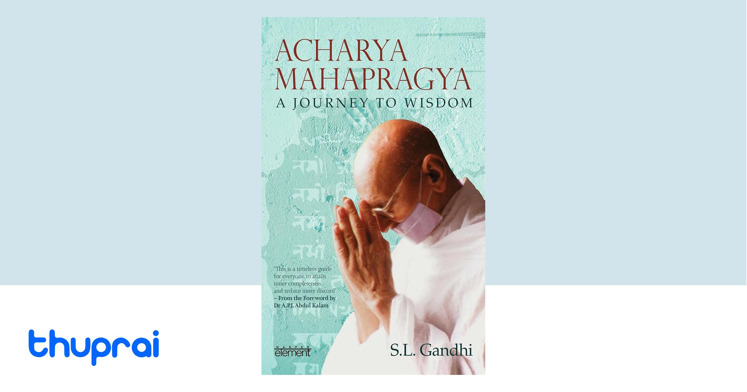Buy Acharya Mahapragya in Nepal | Thuprai