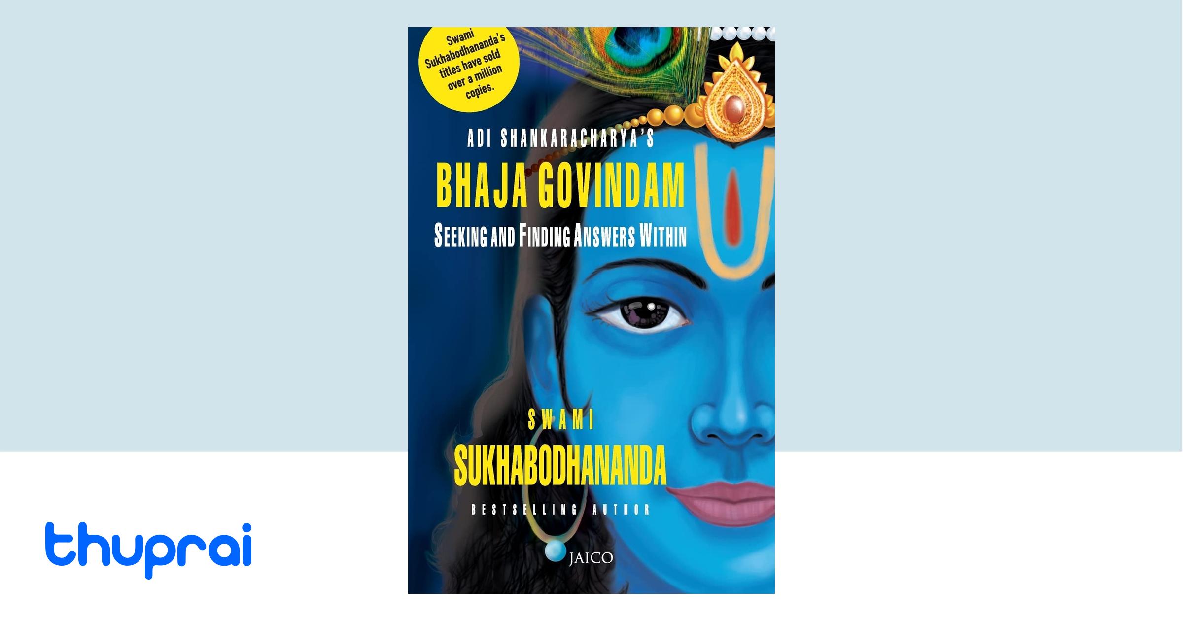 Buy Adi Shankaracharya’s Bhaja Govindam in Nepal | Thuprai