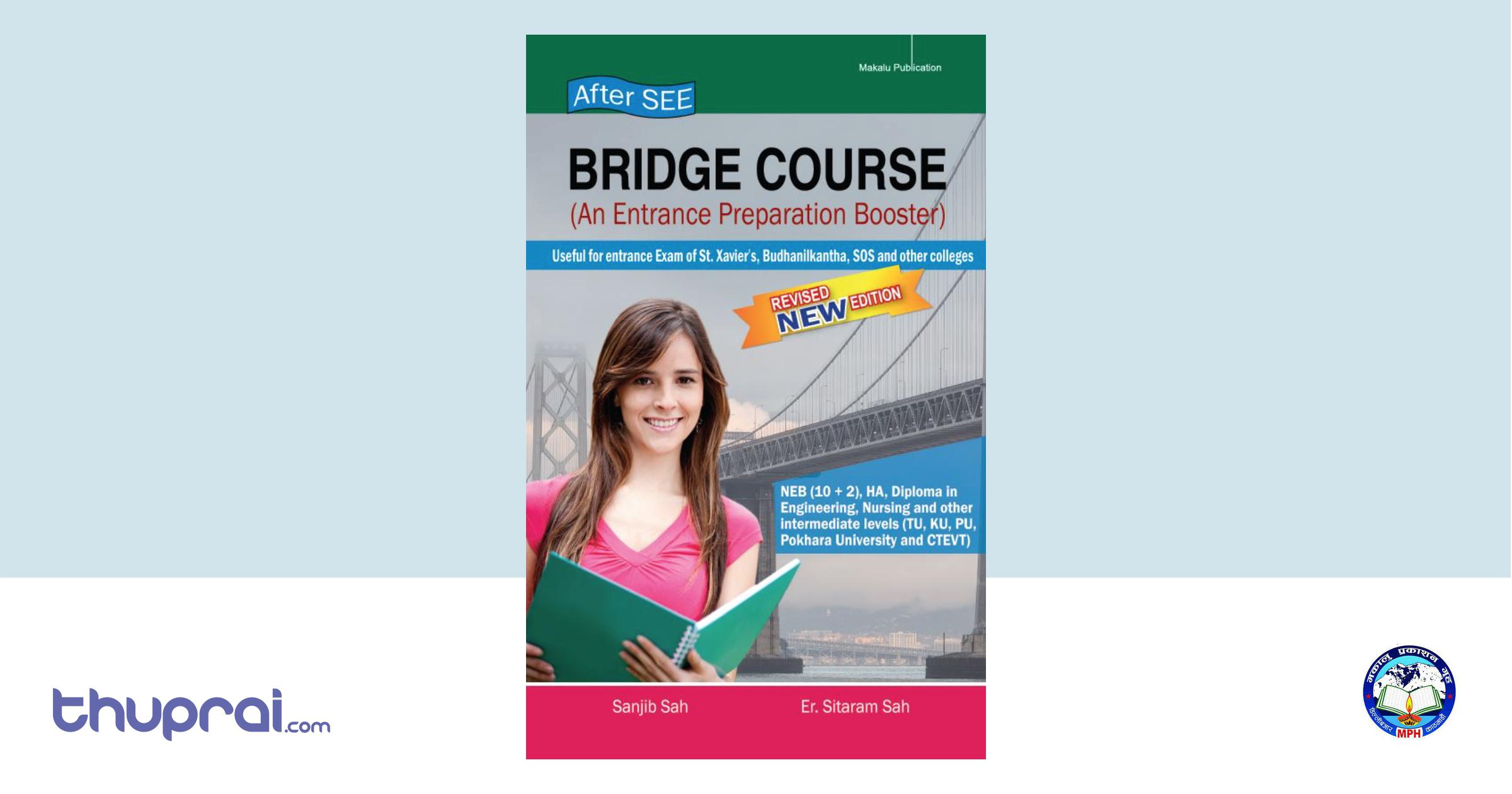 after-see-bridge-course-sanjib-sah-er-sitaram-sah-thuprai