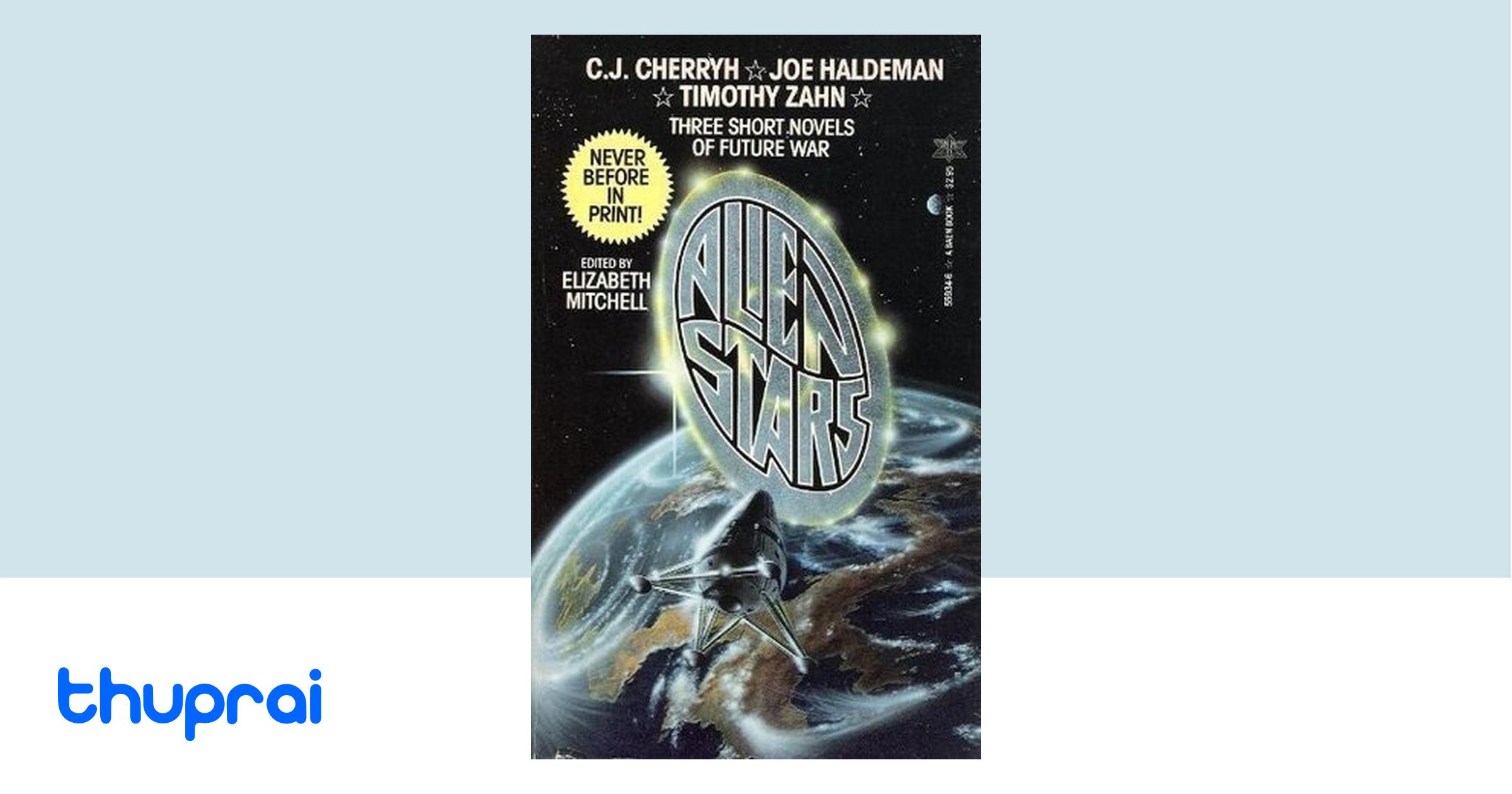 Buy Alien Stars in Nepal | Thuprai