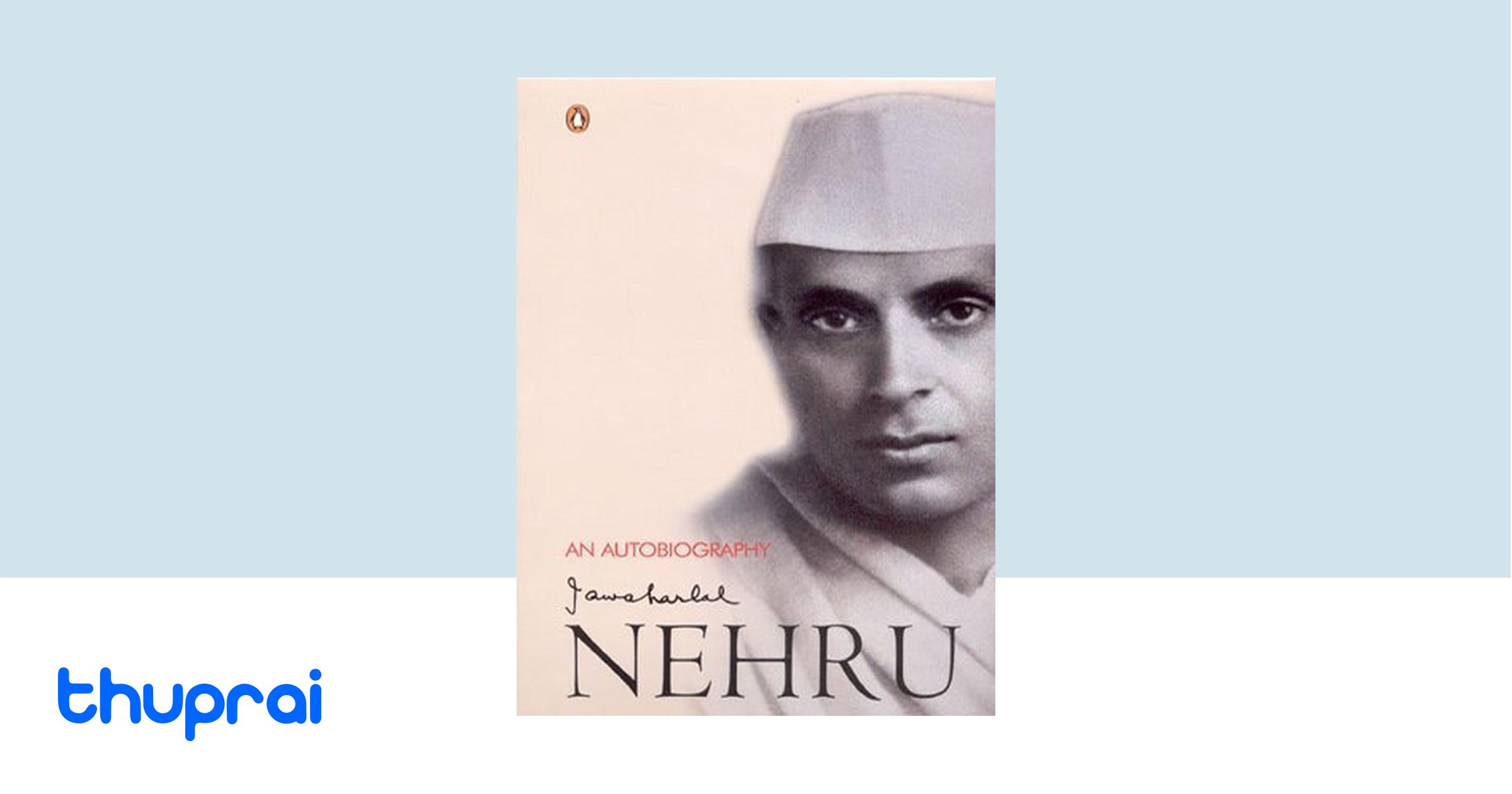 Buy An Autobiography in Nepal | Thuprai