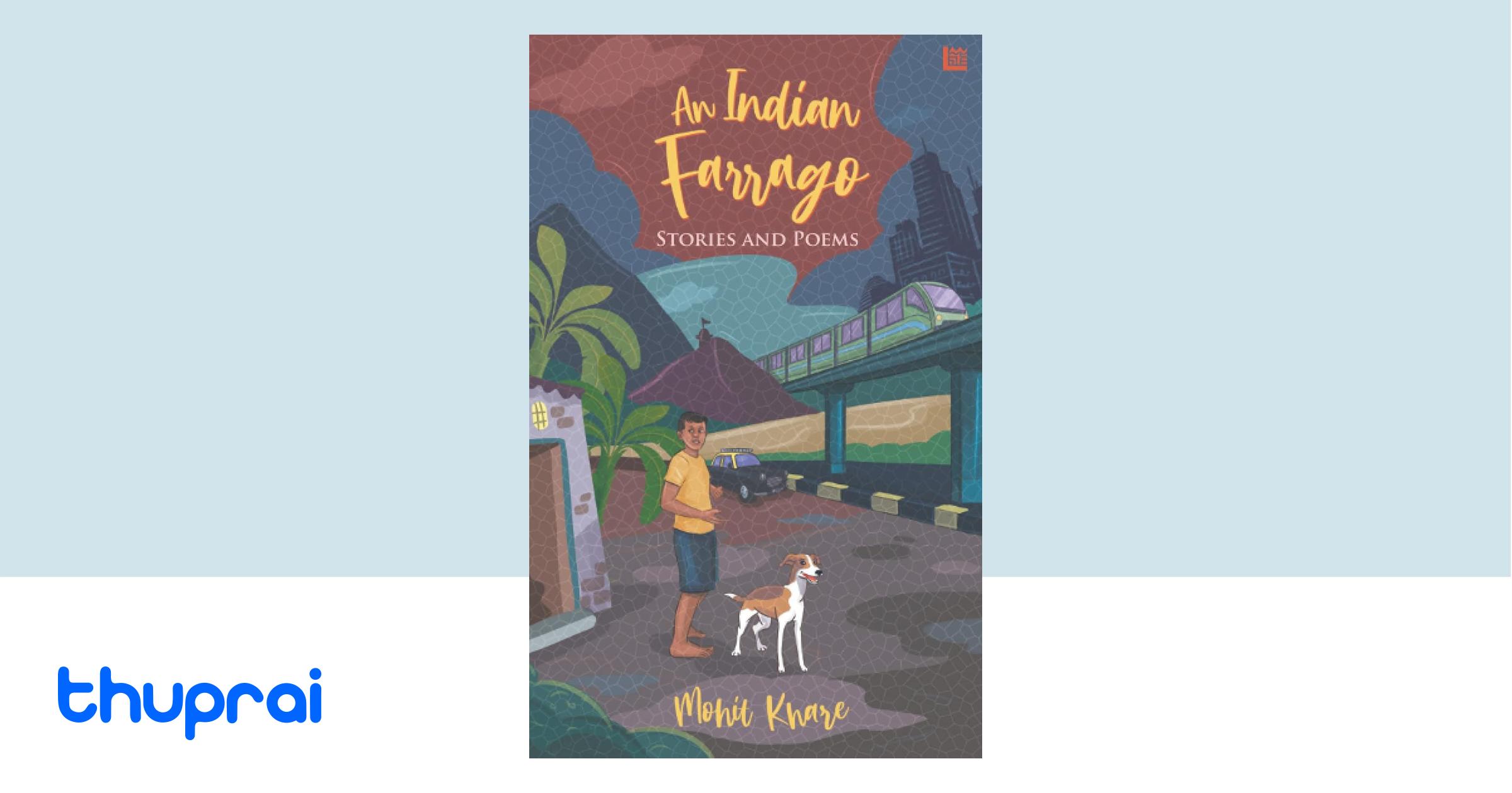 Buy An Indian Farrago in Nepal | Thuprai