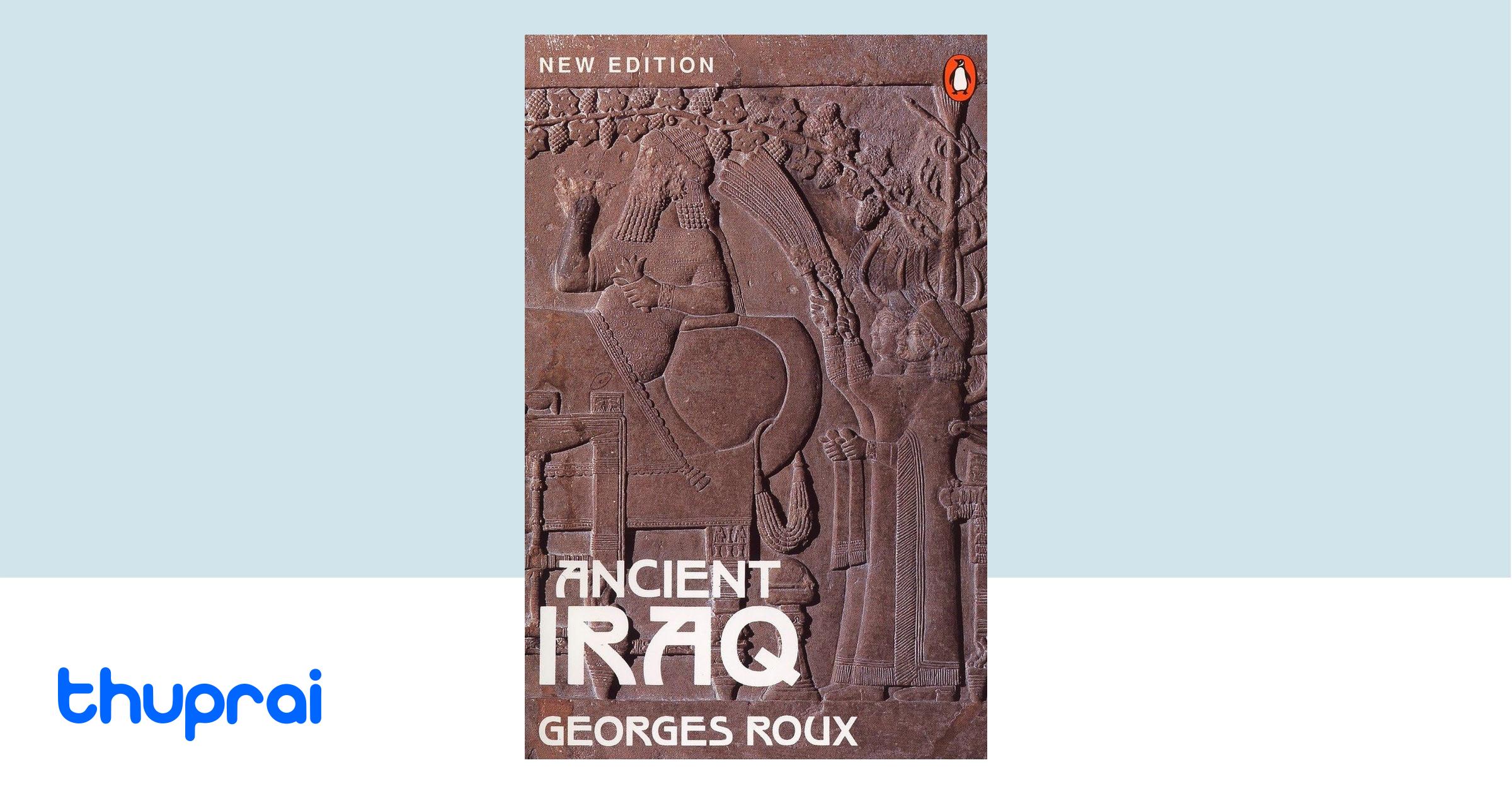 Buy Ancient Iraq in Nepal | Thuprai