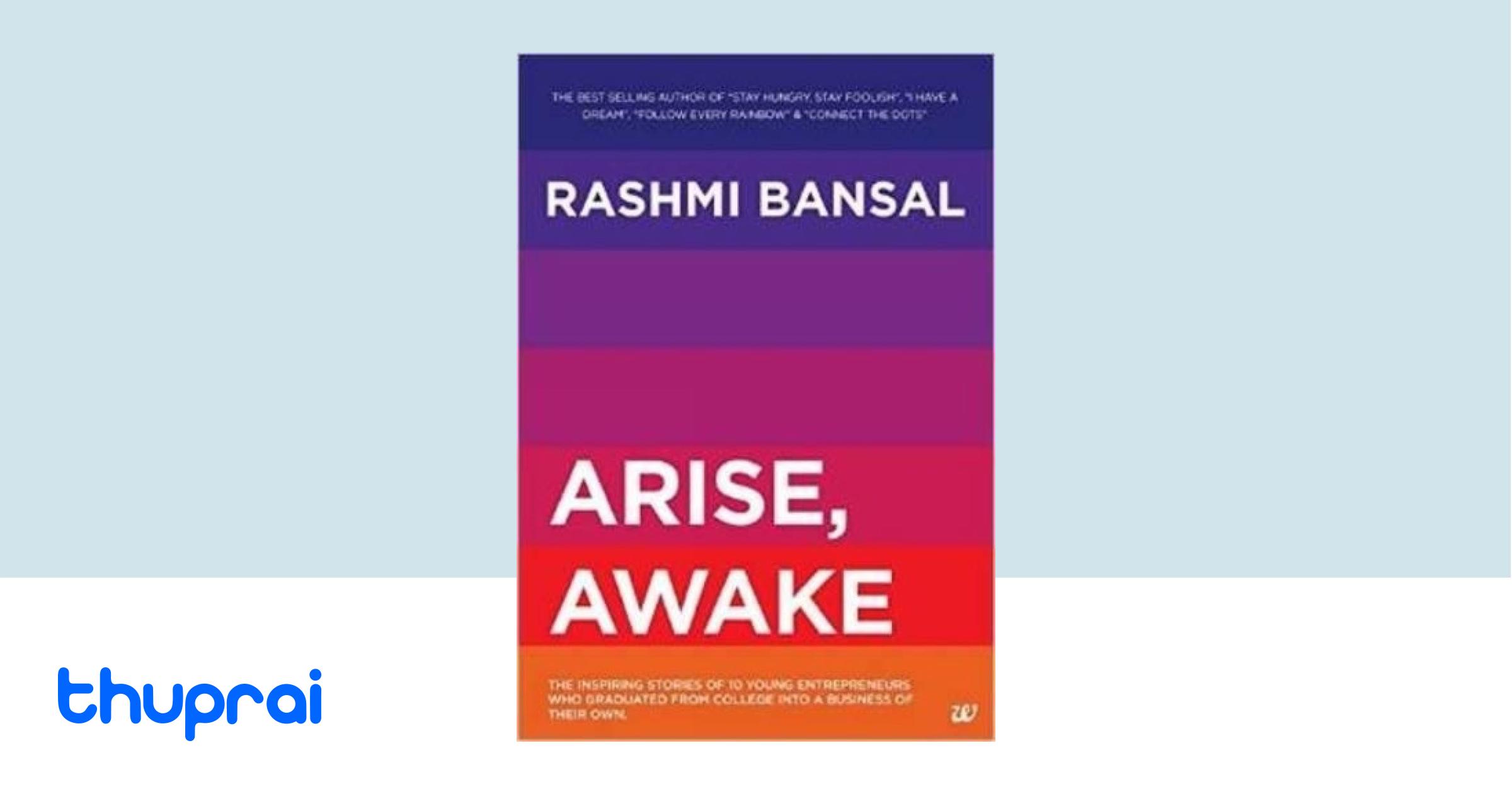 Buy Arise, Awake in Nepal | Thuprai