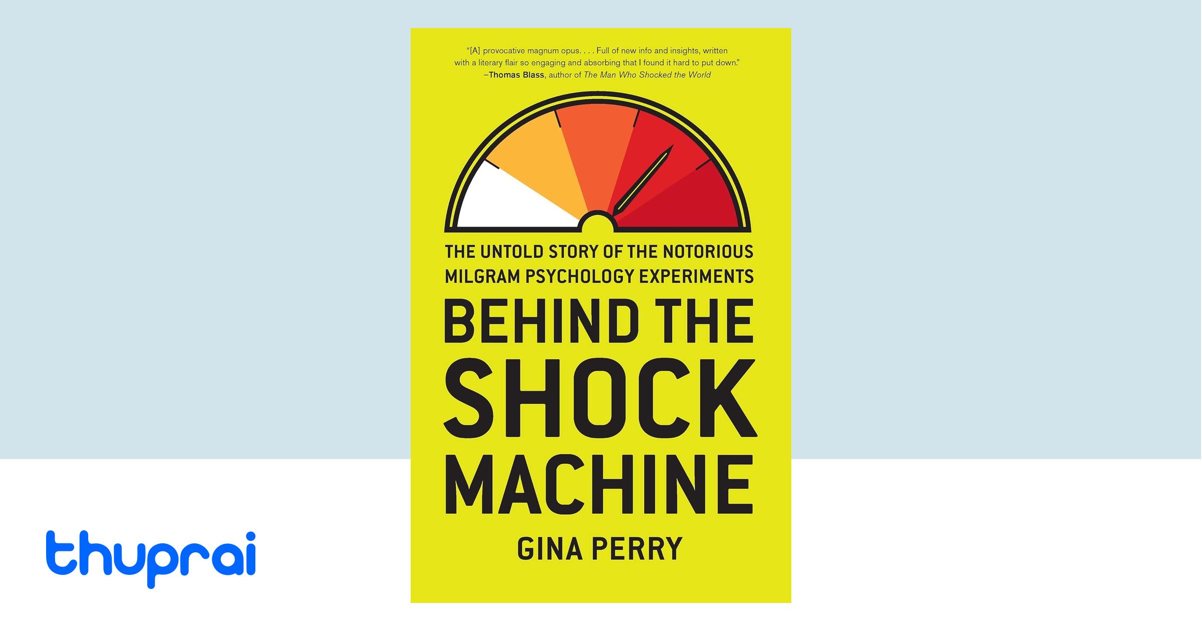 Buy Behind the Shock Machine in Nepal | Thuprai