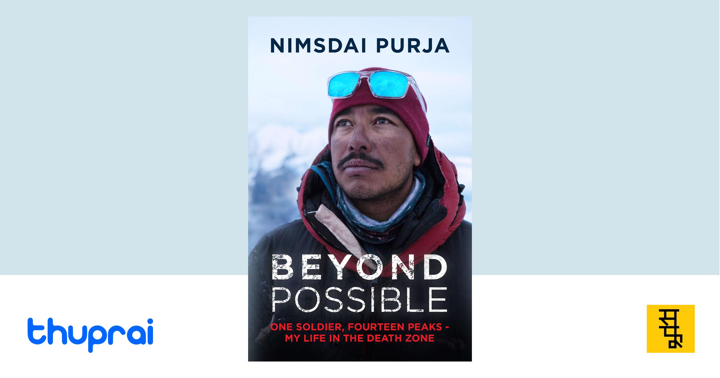 Table of Contents for Beyond Possible | Thuprai