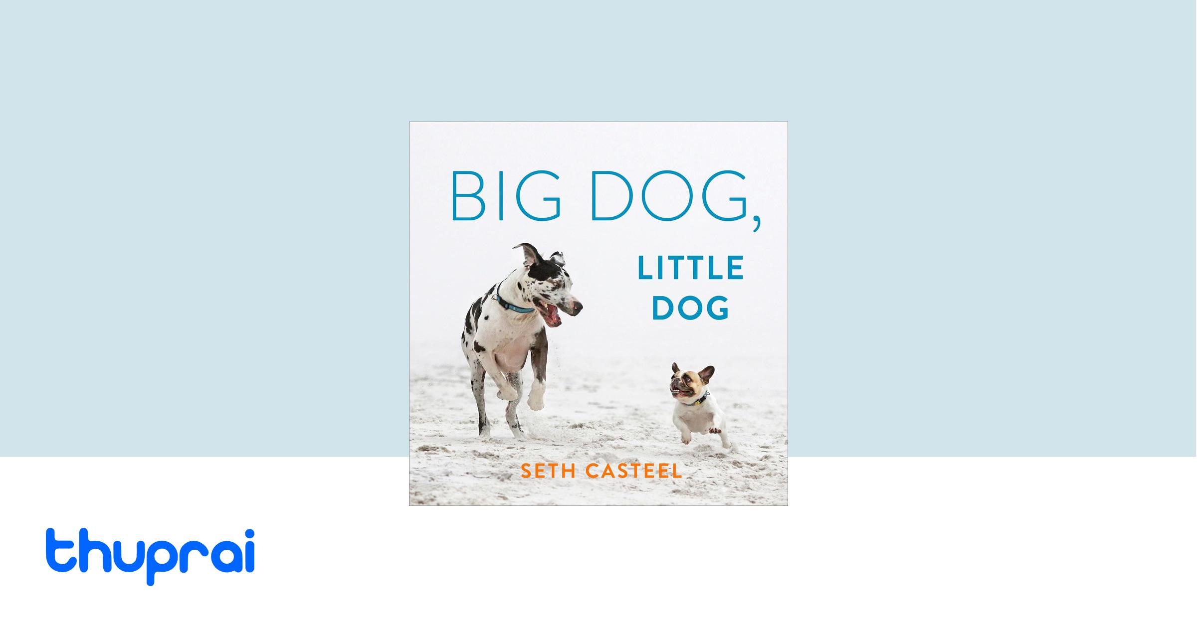 Buy Big Dog, Little Dog in Nepal | Thuprai