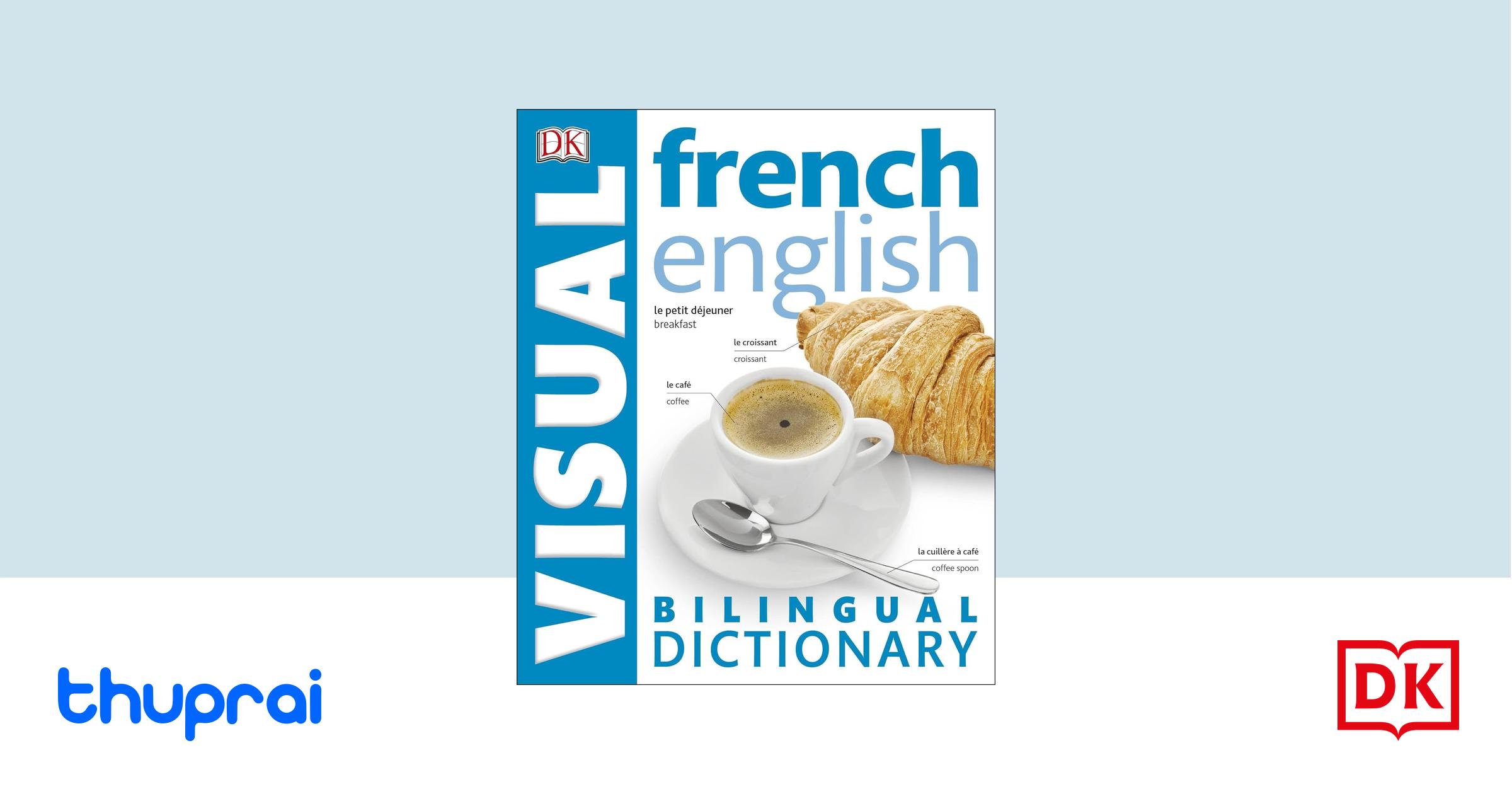 Buy Bilingual Visual Dictionary in Nepal | Thuprai