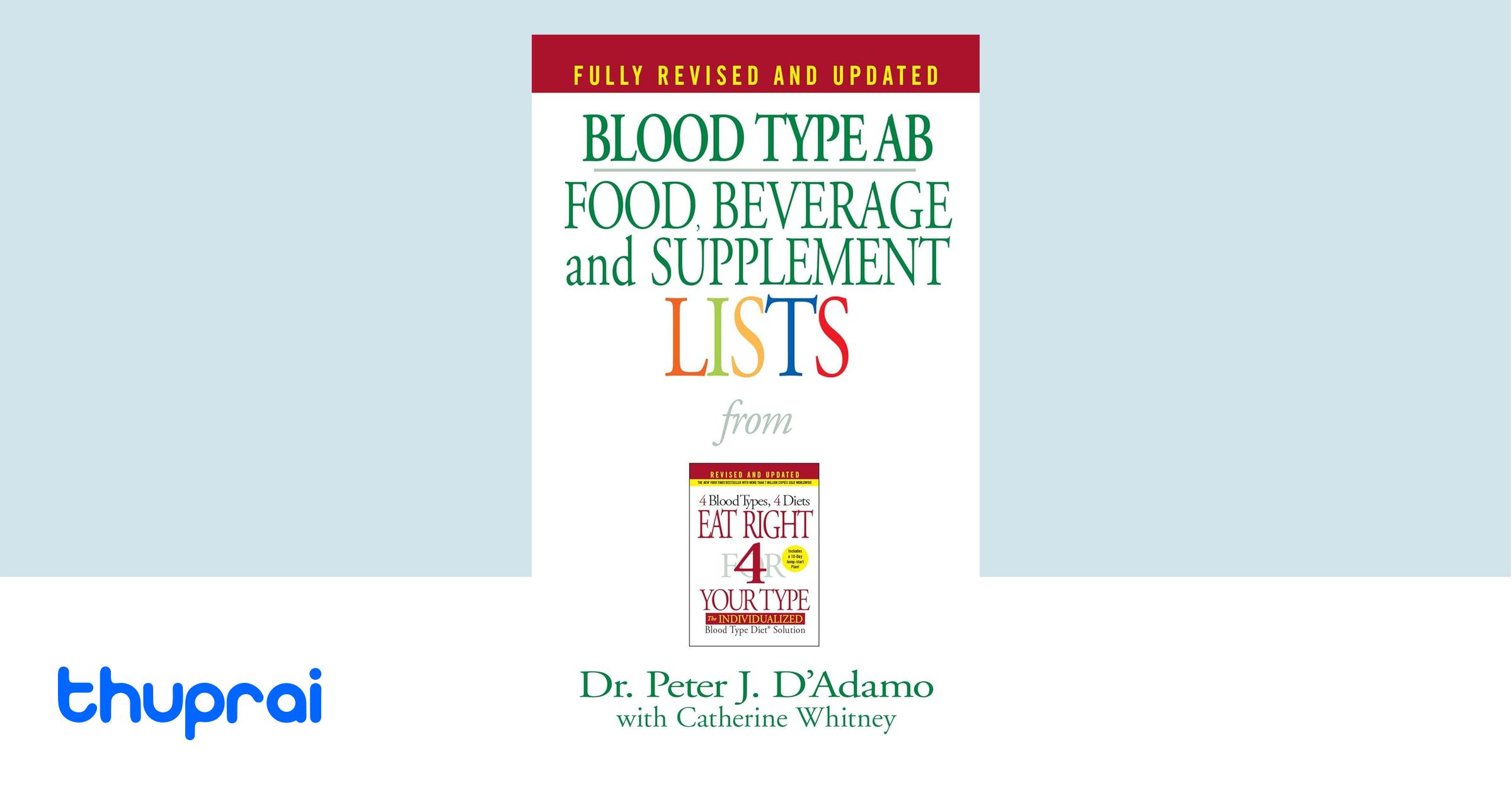 Buy Blood Type AB Food, Beverage and Supplement Lists in Nepal | Thuprai