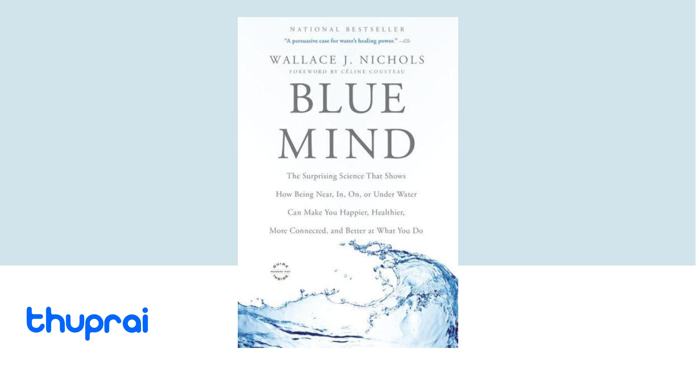 Buy Blue Mind in Nepal | Thuprai