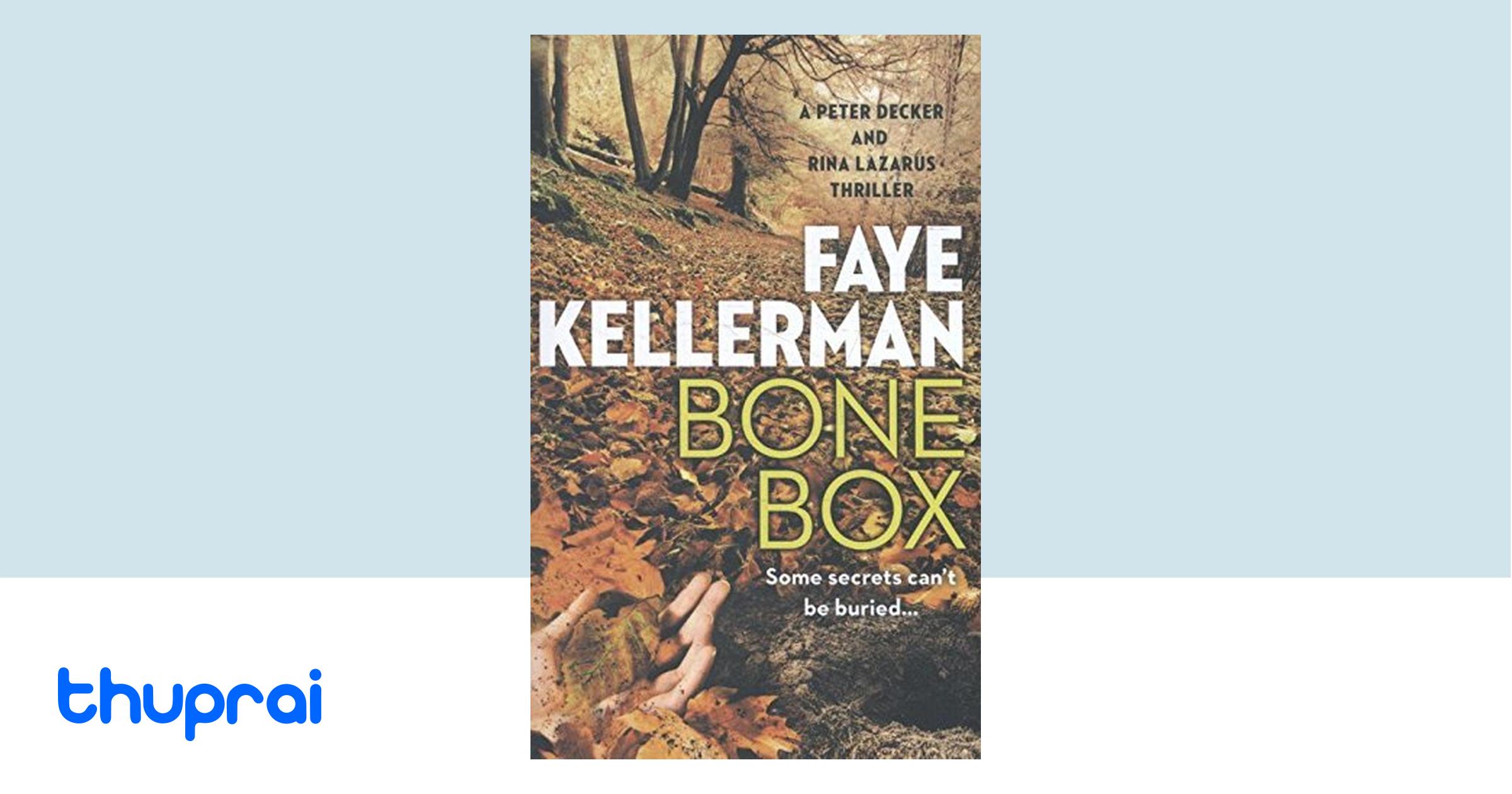 Buy Bone Box in Nepal | Thuprai