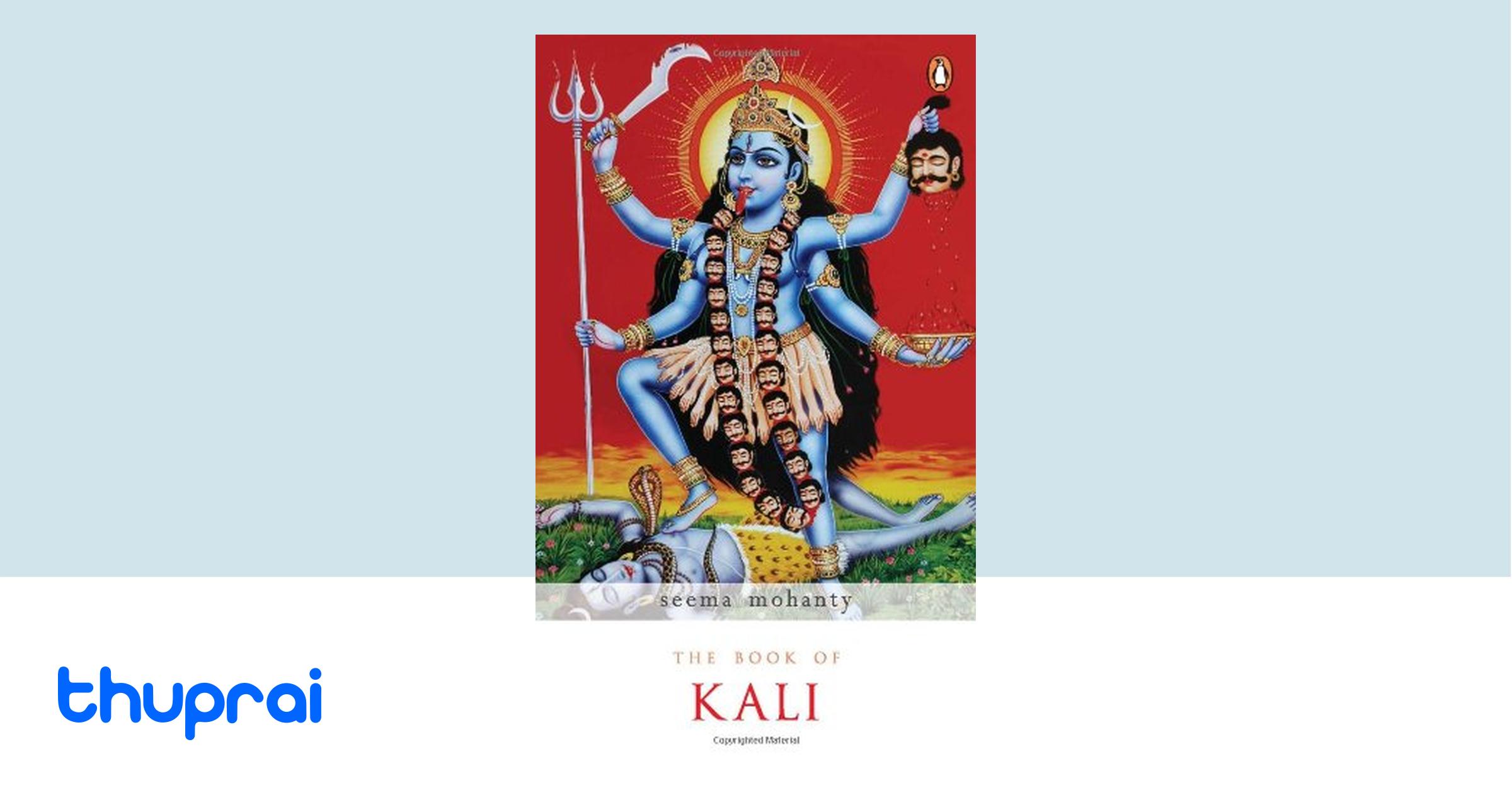 Buy Book Of Kali in Nepal | Thuprai