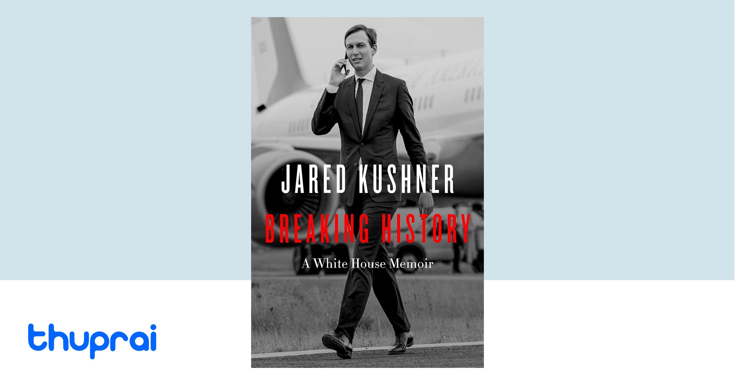 Buy Breaking History in Nepal | Thuprai