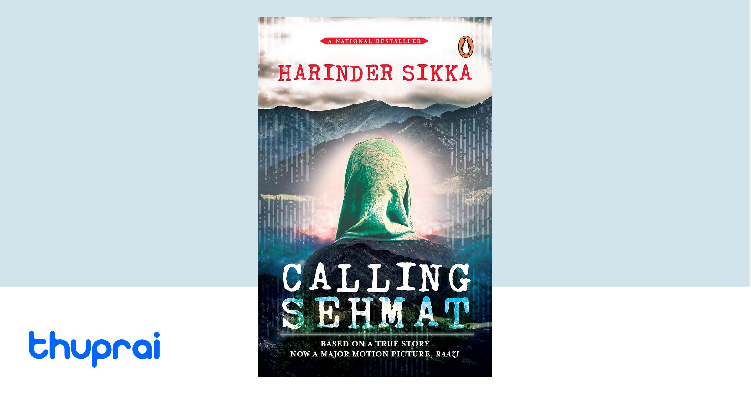 Buy Calling Sehmat in Nepal | Thuprai