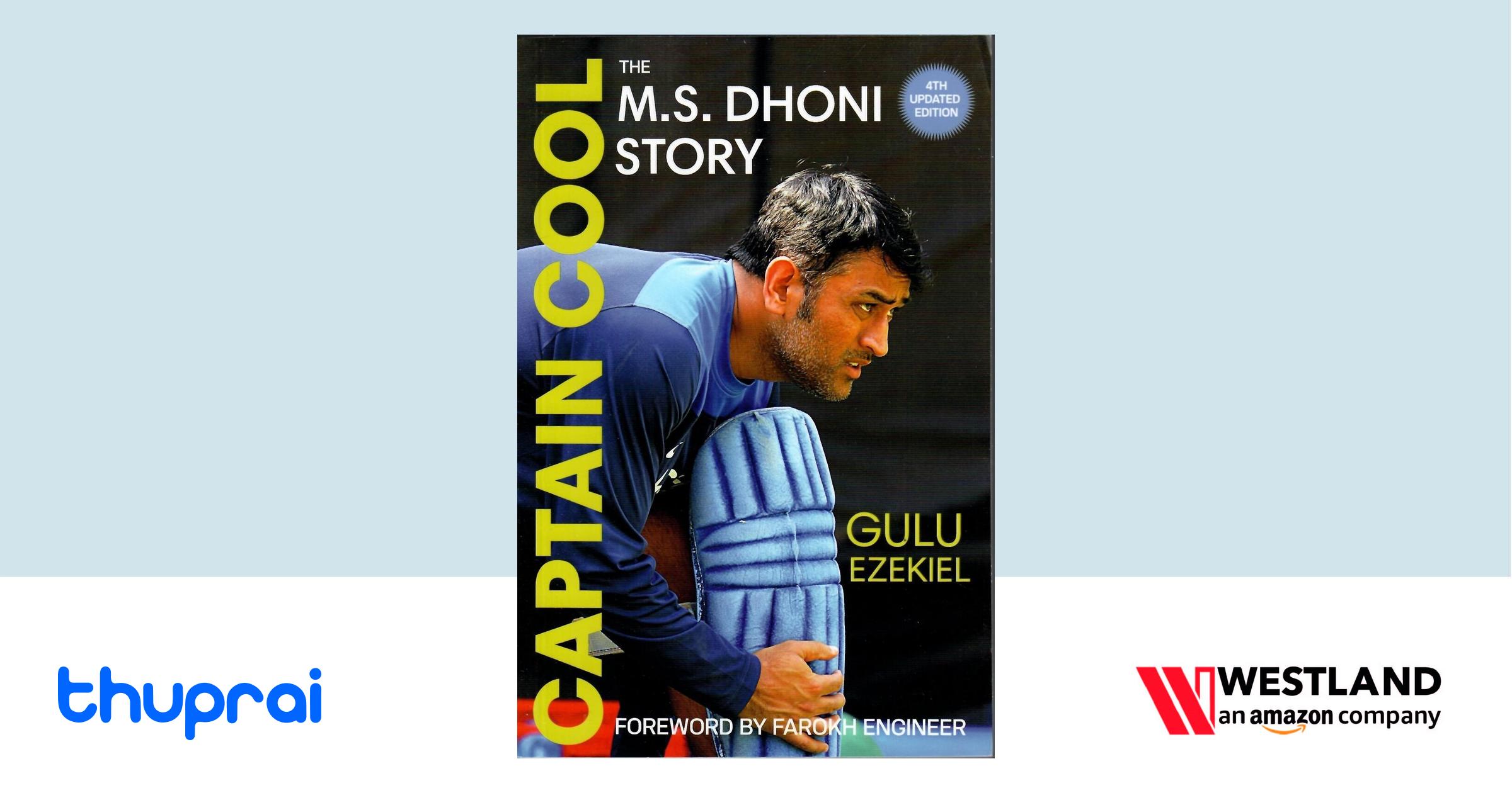 Buy Captain Cool in Nepal | Thuprai