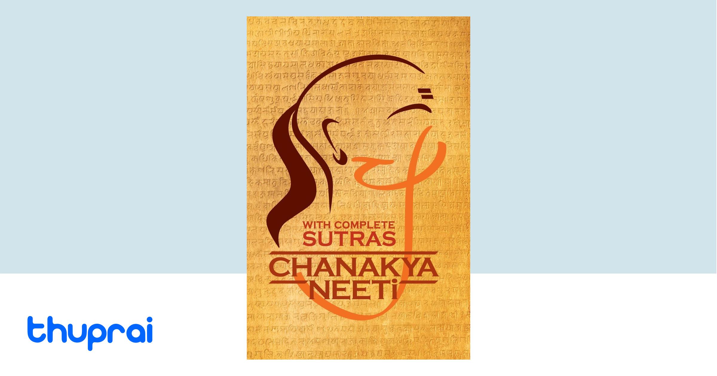 Buy Chanakya Neeti: With Complete Sutras [Paperback] chanakya in Nepal | Thuprai