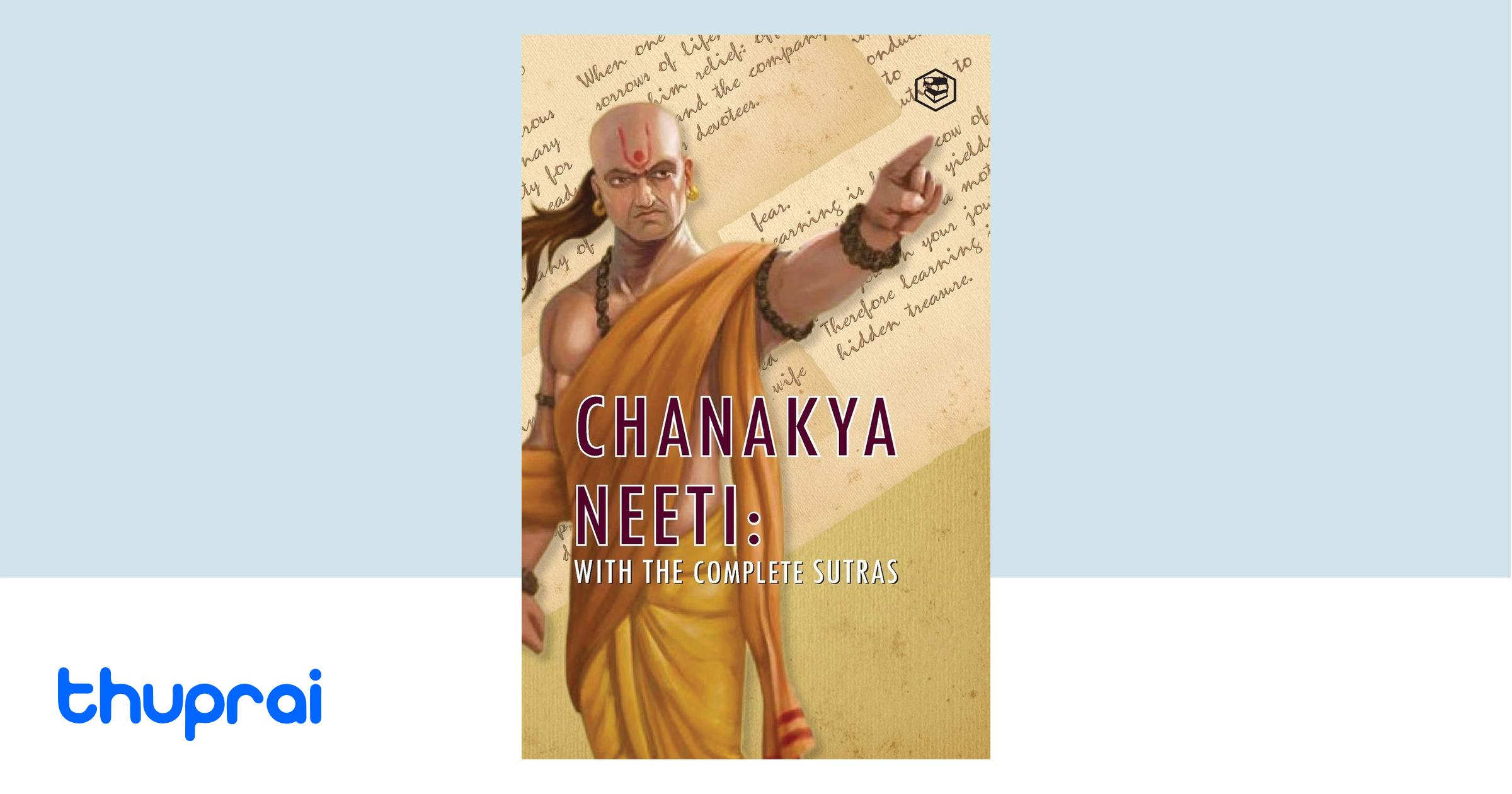 Buy Chanakya Neeti: With The Complete Sutras in Nepal | Thuprai