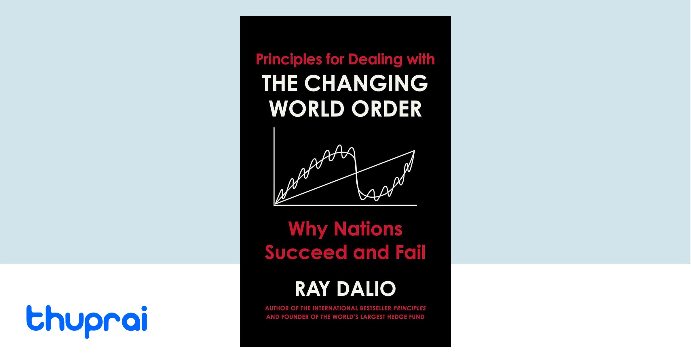 Buy Changing World Order in Nepal | Thuprai Buy Changing World Order in Nepal | Thuprai
