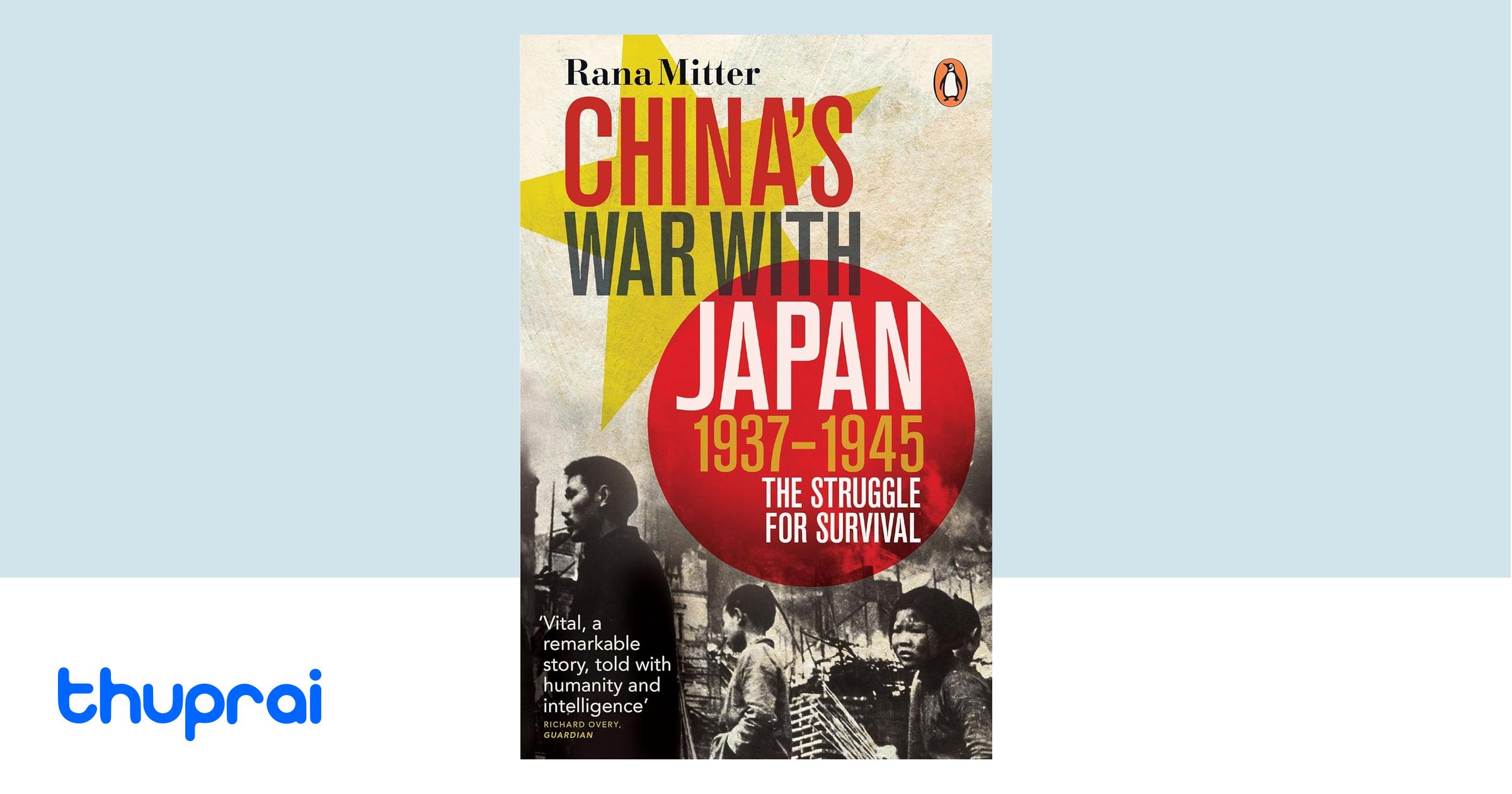 Buy China's War with Japan, 1937-1945 in Nepal | Thuprai