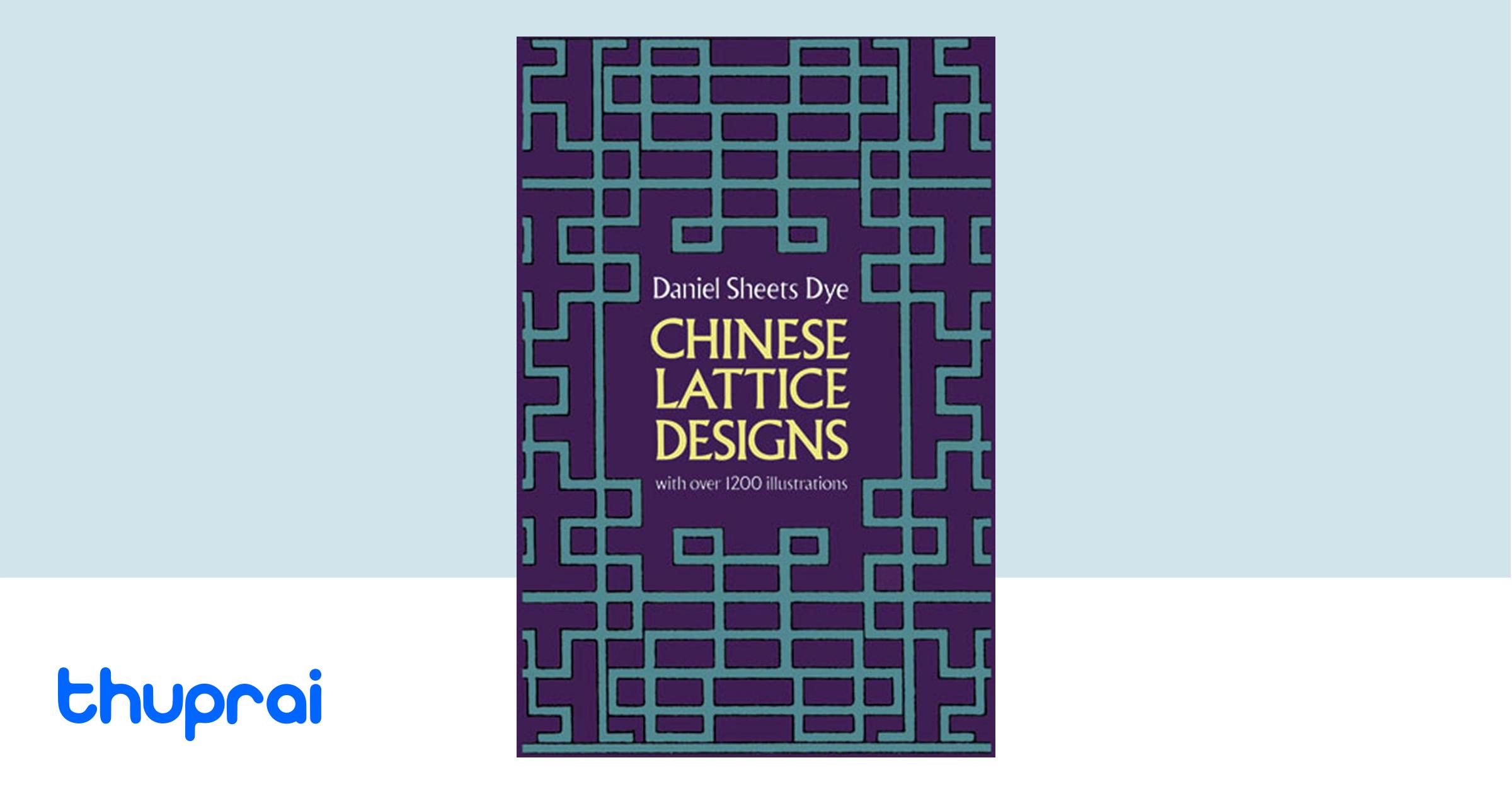 Buy Chinese Lattice Designs in Nepal | Thuprai