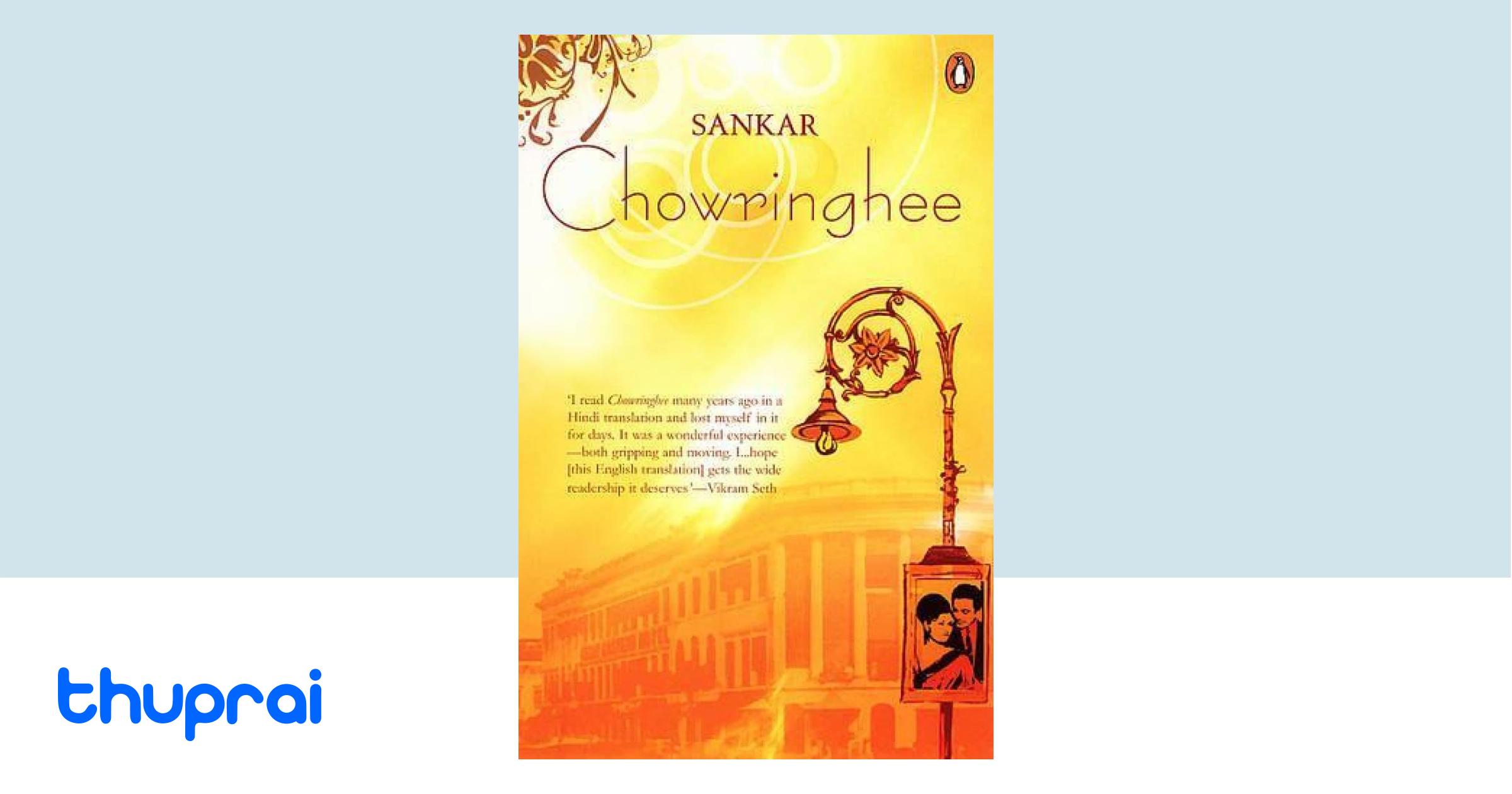 Buy Chowringhee in Nepal | Thuprai