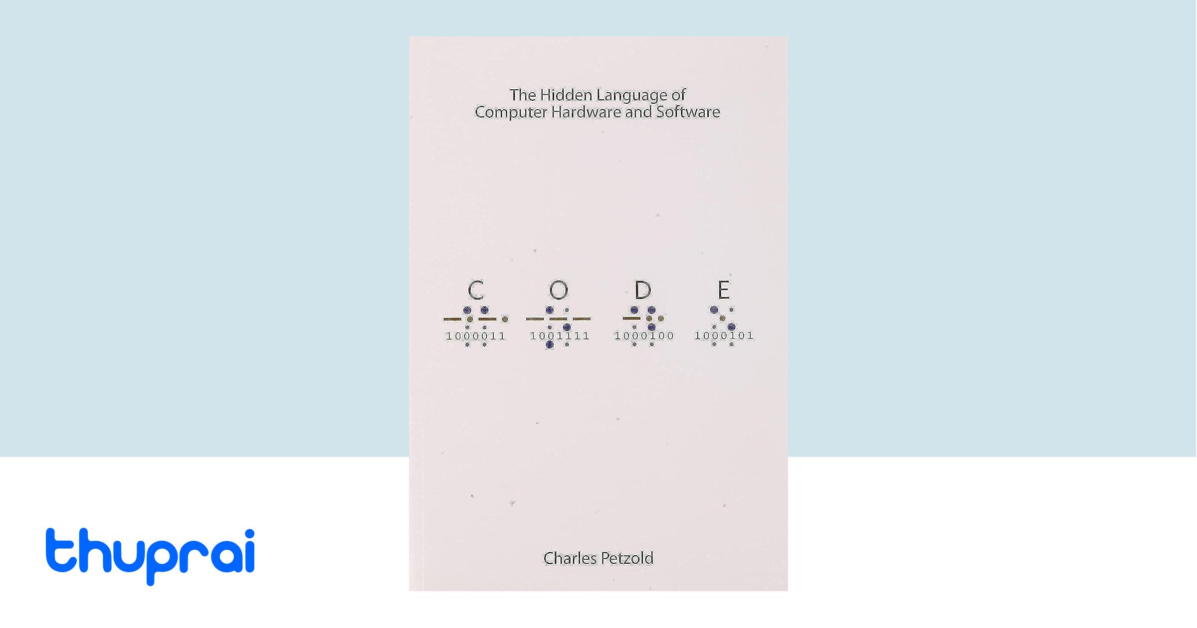 Buy Code in Nepal | Thuprai