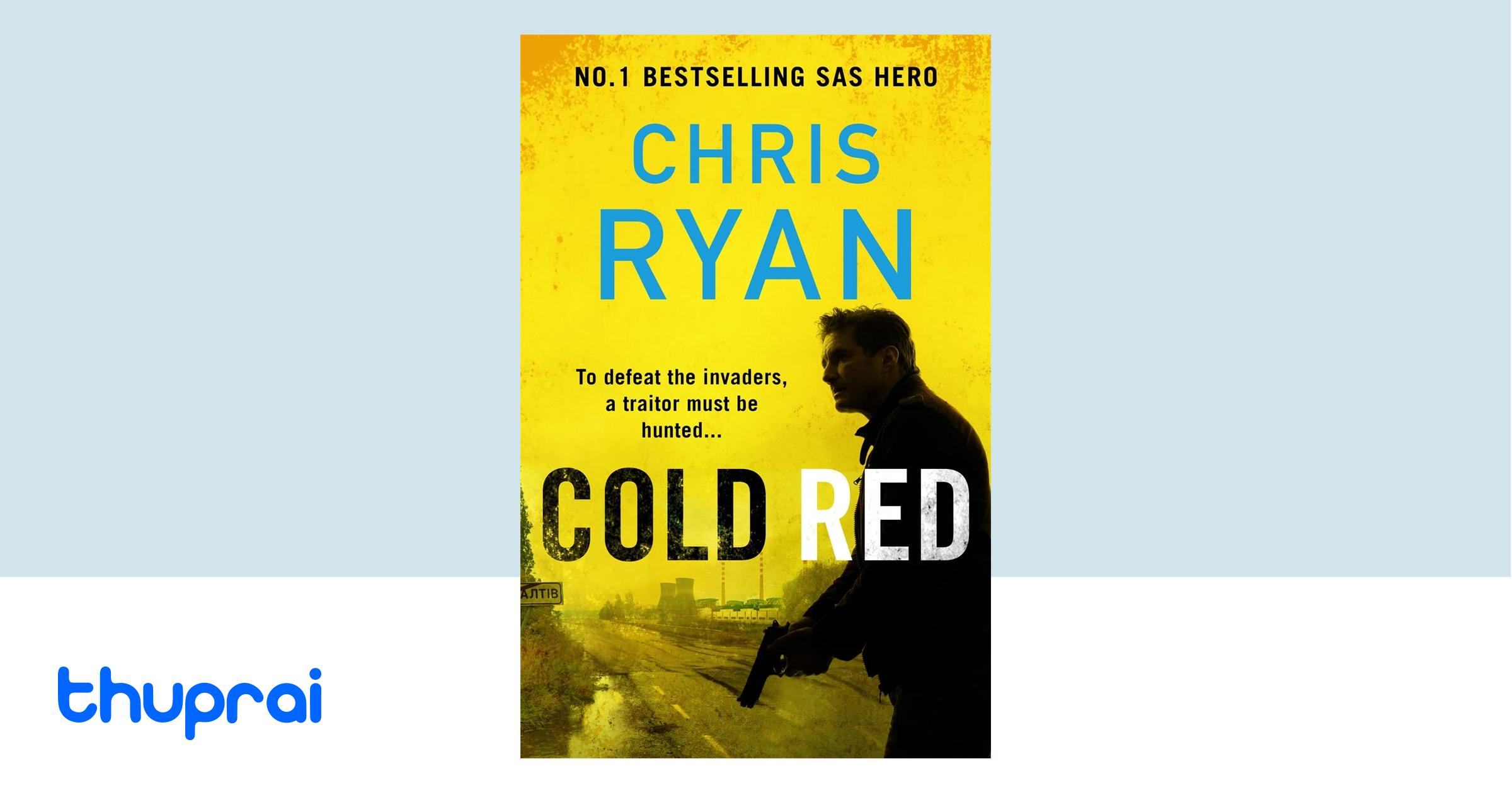 Buy Cold Red in Nepal | Thuprai