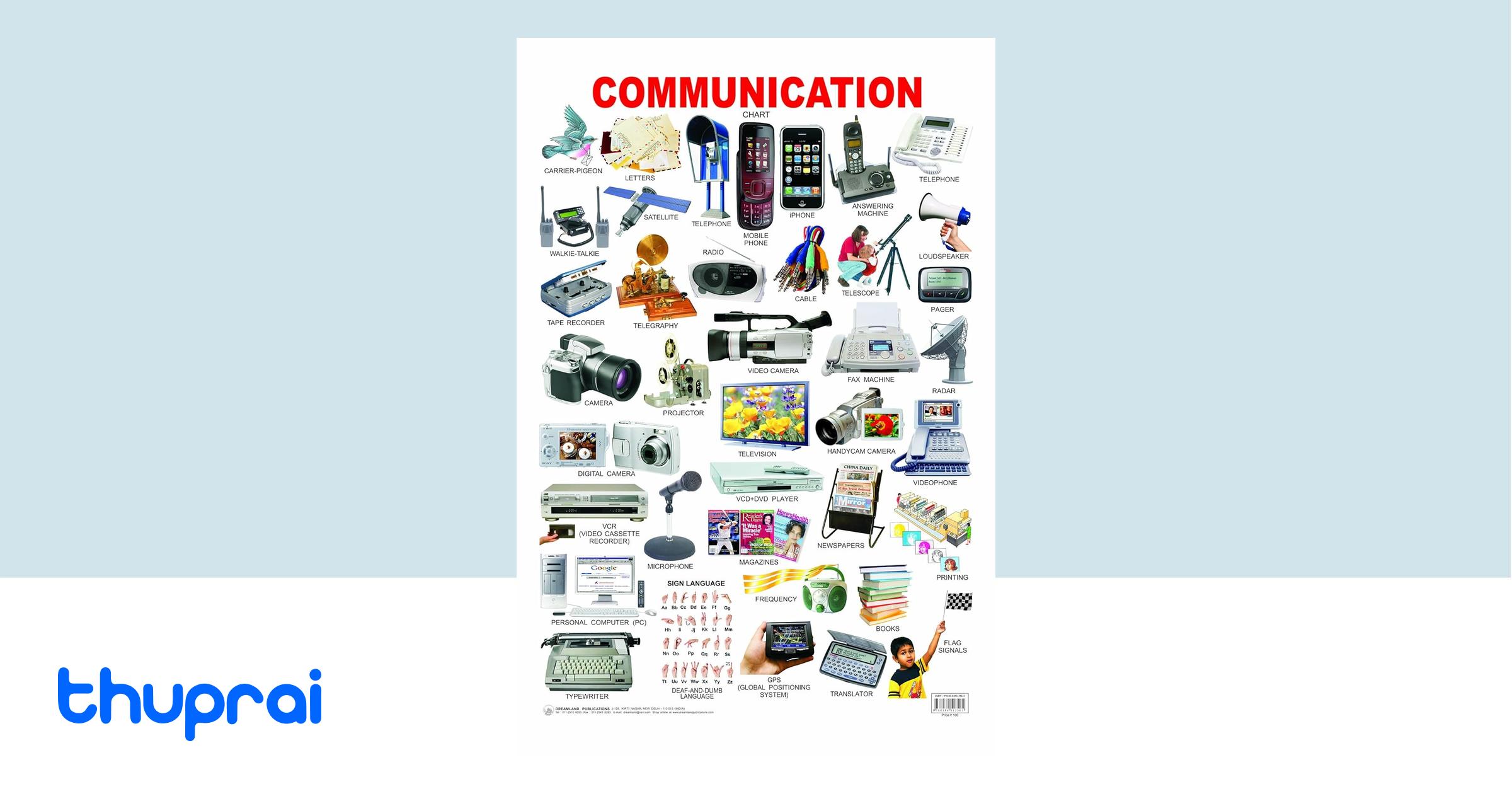 Buy Communication in Nepal | Thuprai