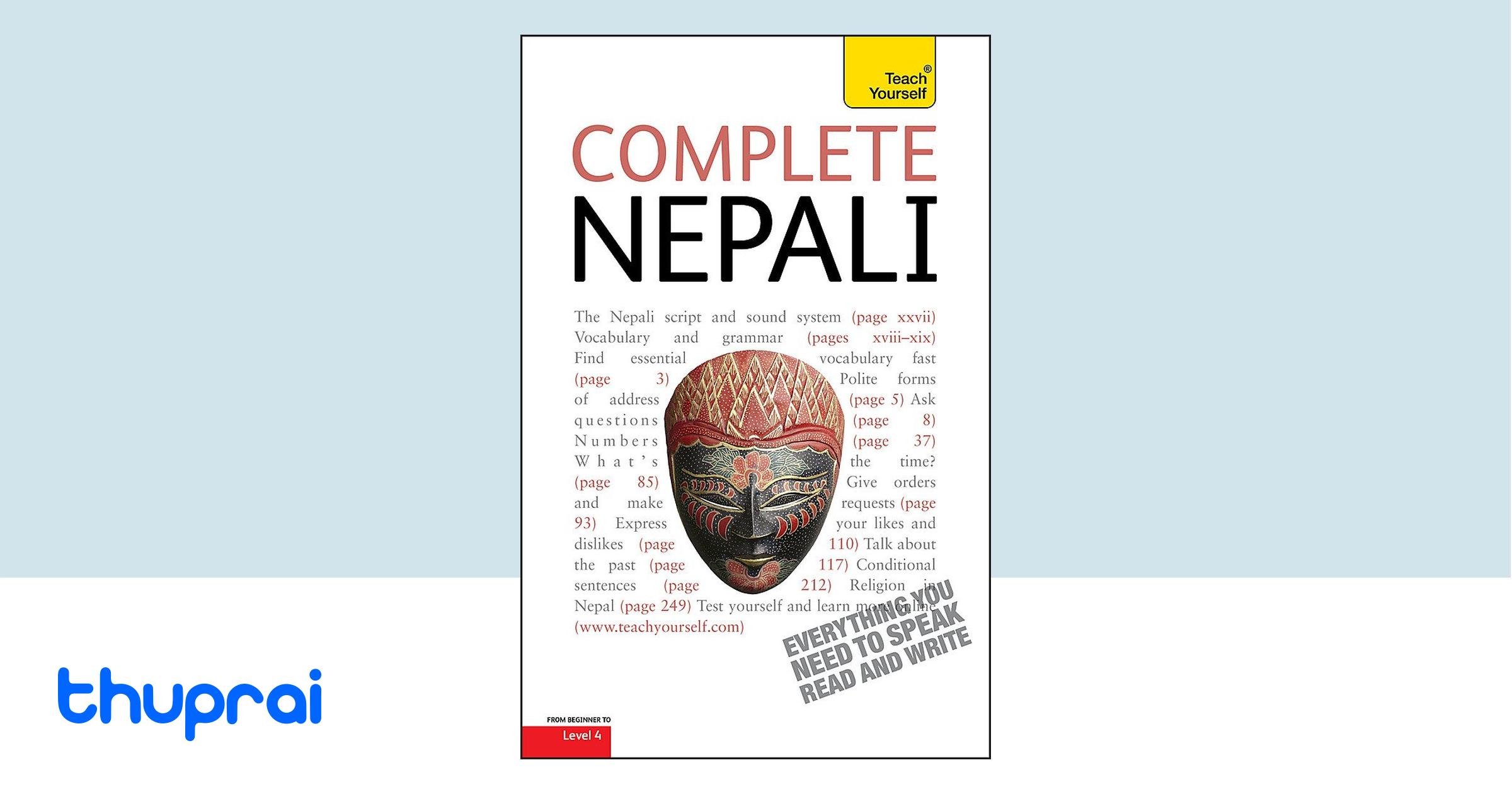 Buy Complete Nepali. [Coursebook]. Complete Nepali in Nepal | Thuprai