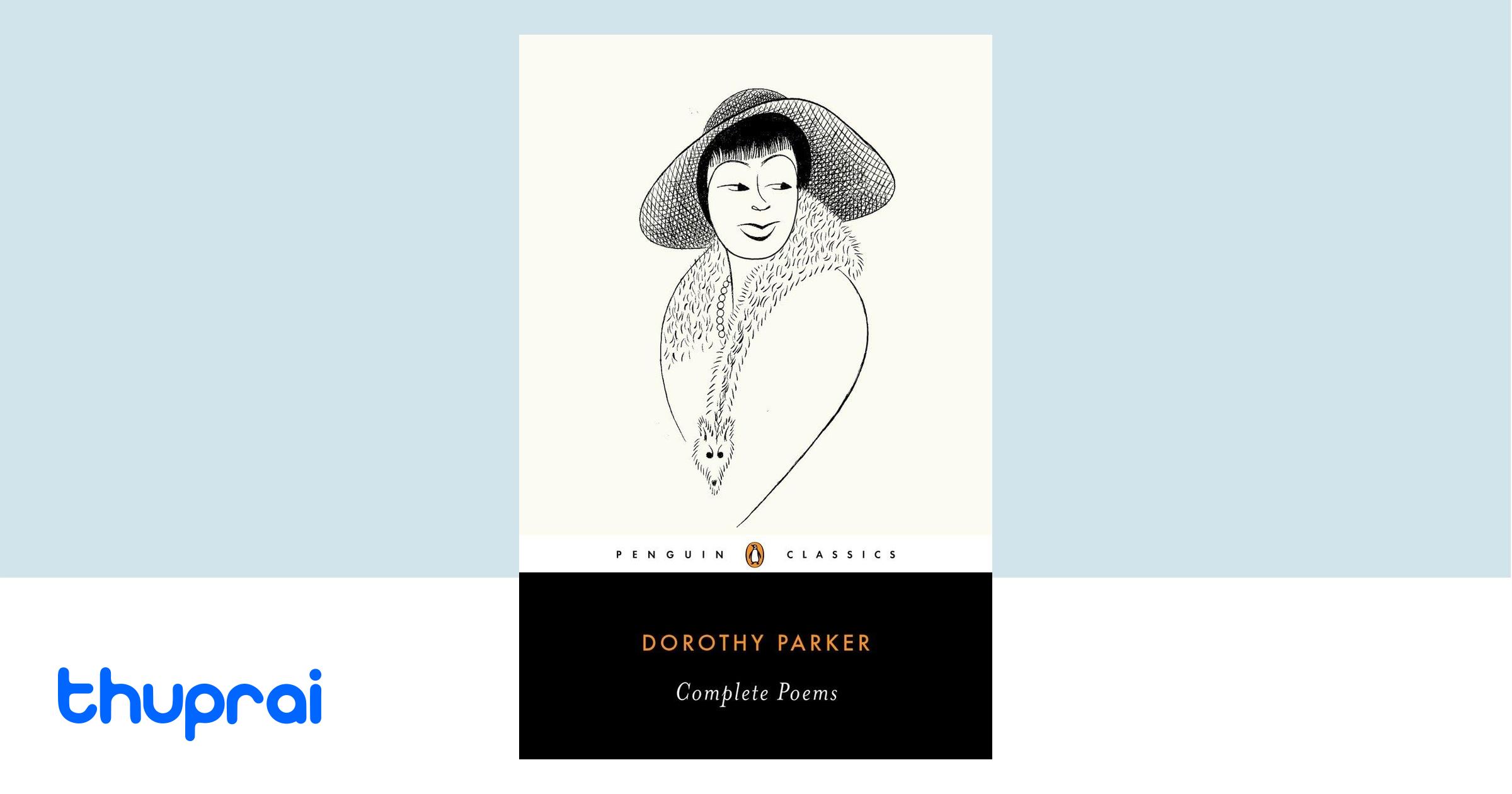 Buy Complete Poems in Nepal | Thuprai