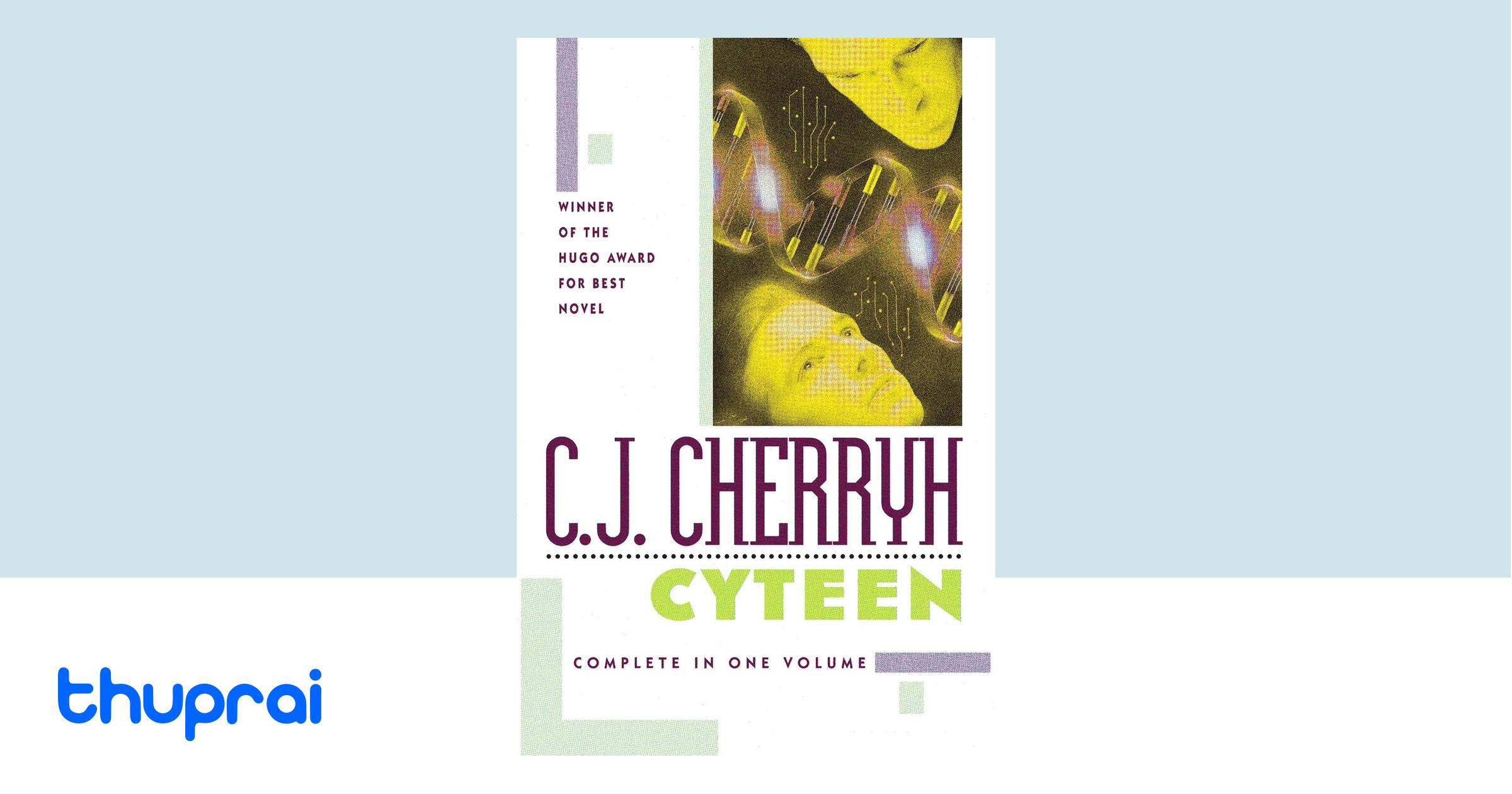 Buy Cyteen in Nepal | Thuprai