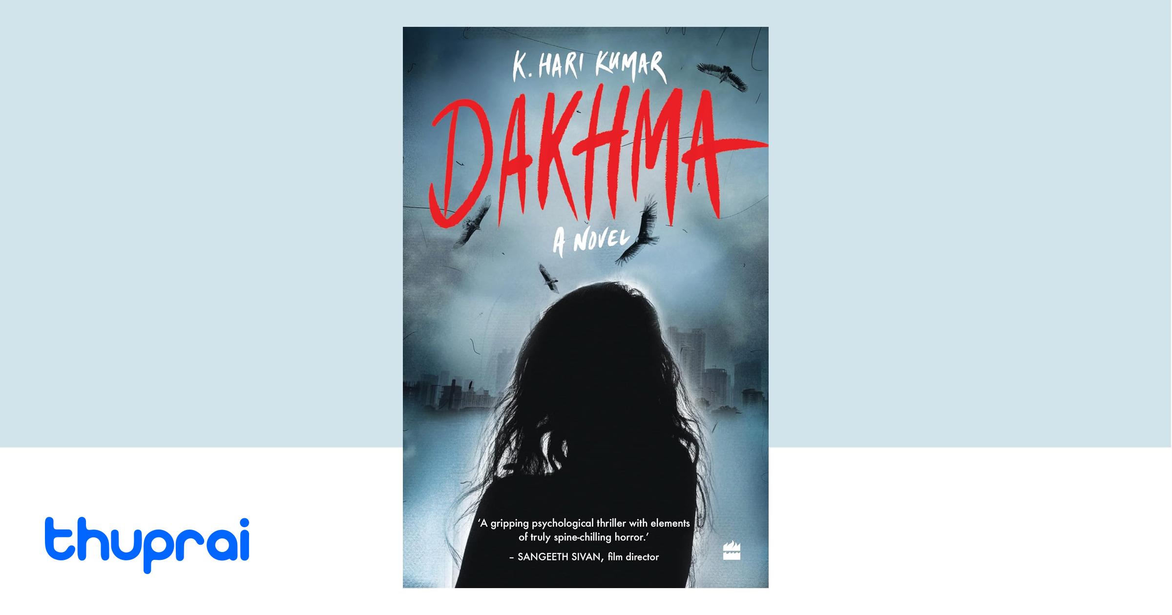 Buy Dakhma in Nepal | Thuprai