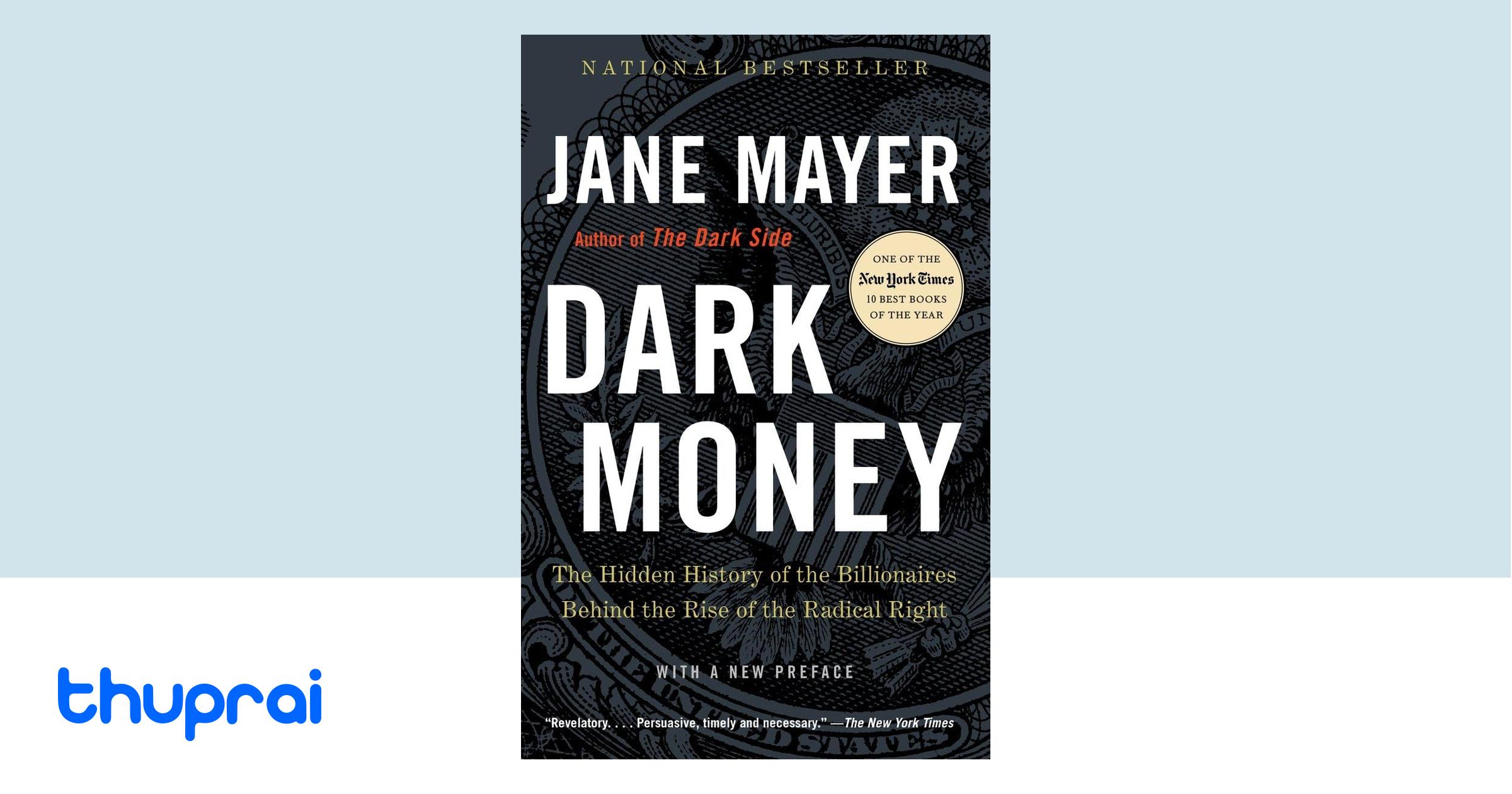 Buy Dark Money in Nepal | Thuprai