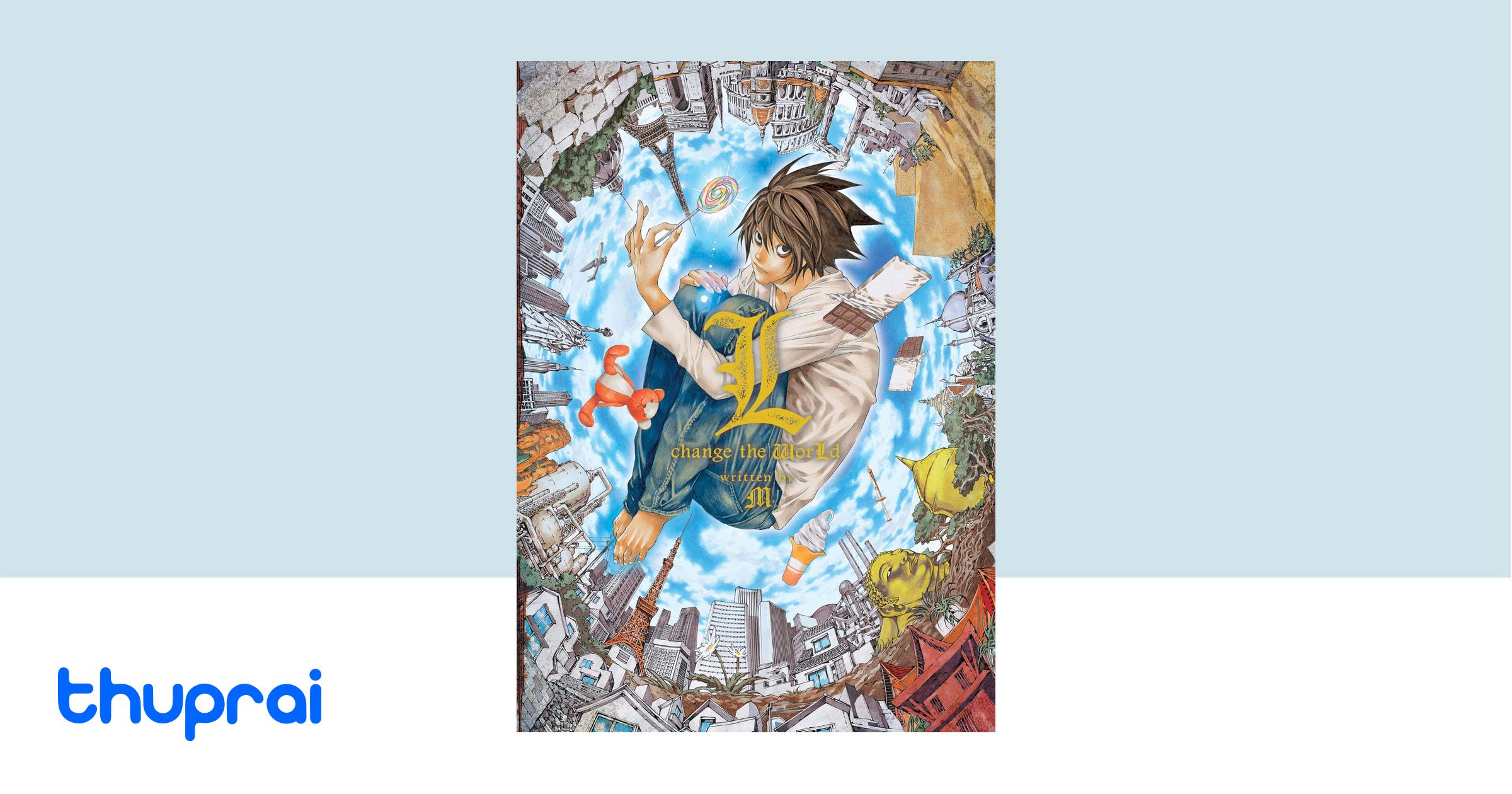 Buy Death Note: L, Change the World in Nepal | Thuprai