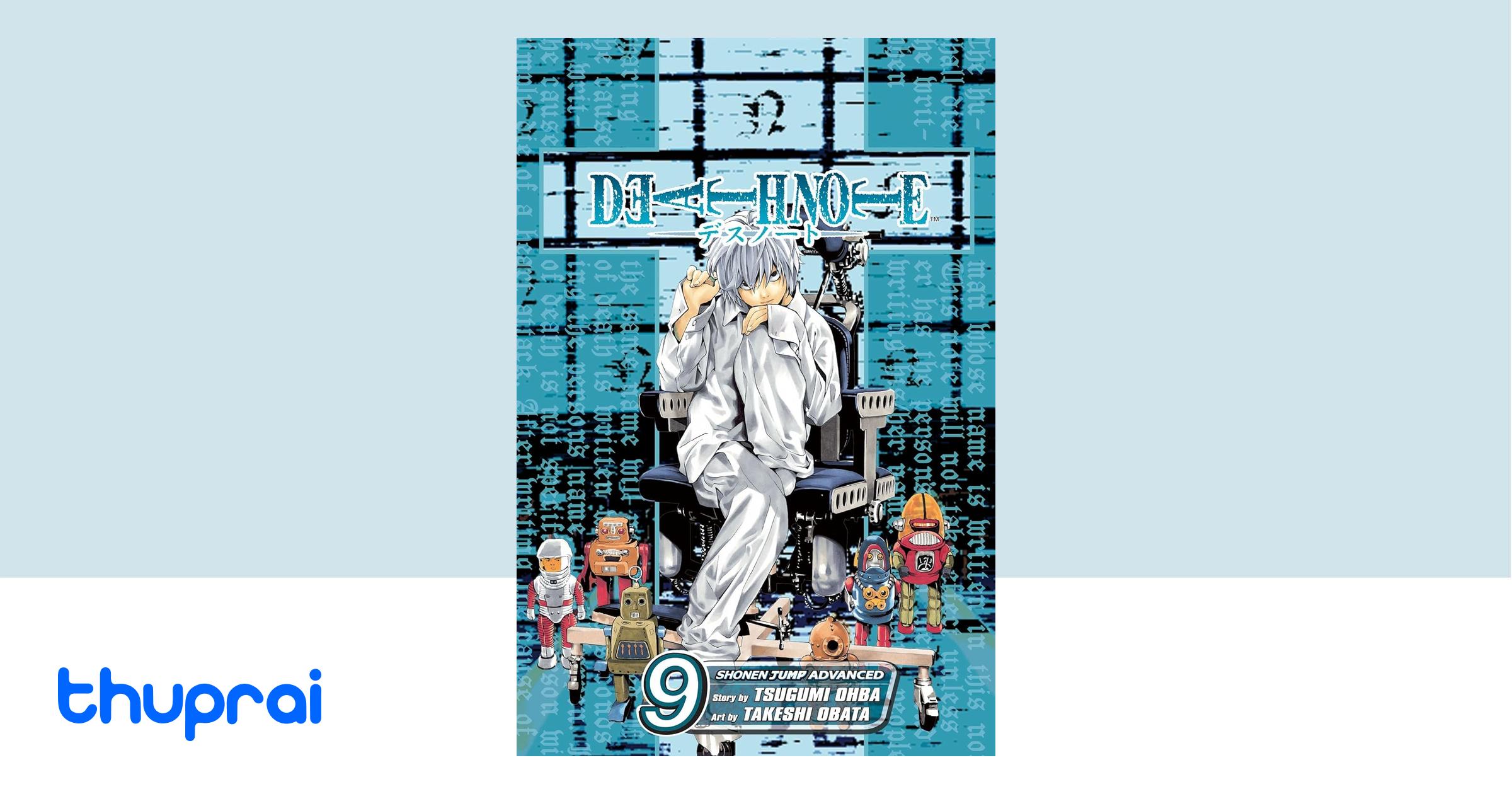 Buy Death Note, Vol. 9 in Nepal | Thuprai