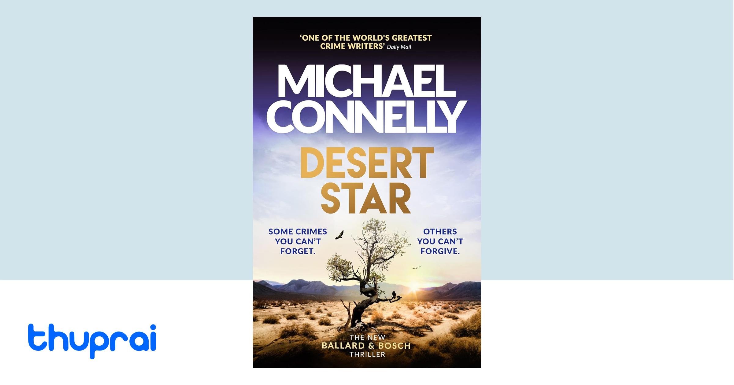 Buy Desert Star in Nepal | Thuprai