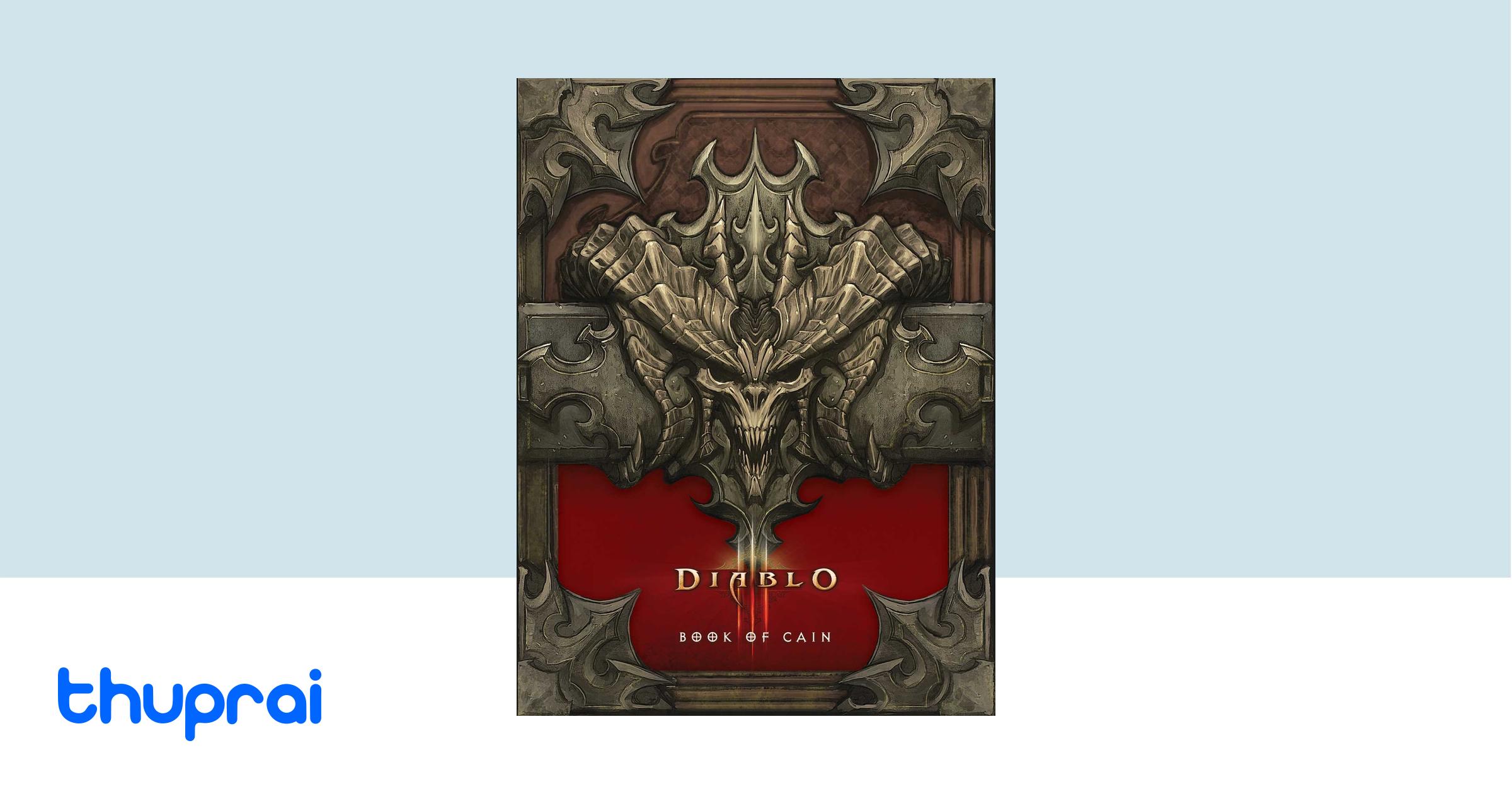 Buy Diablo III: Book of Cain in Nepal | Thuprai
