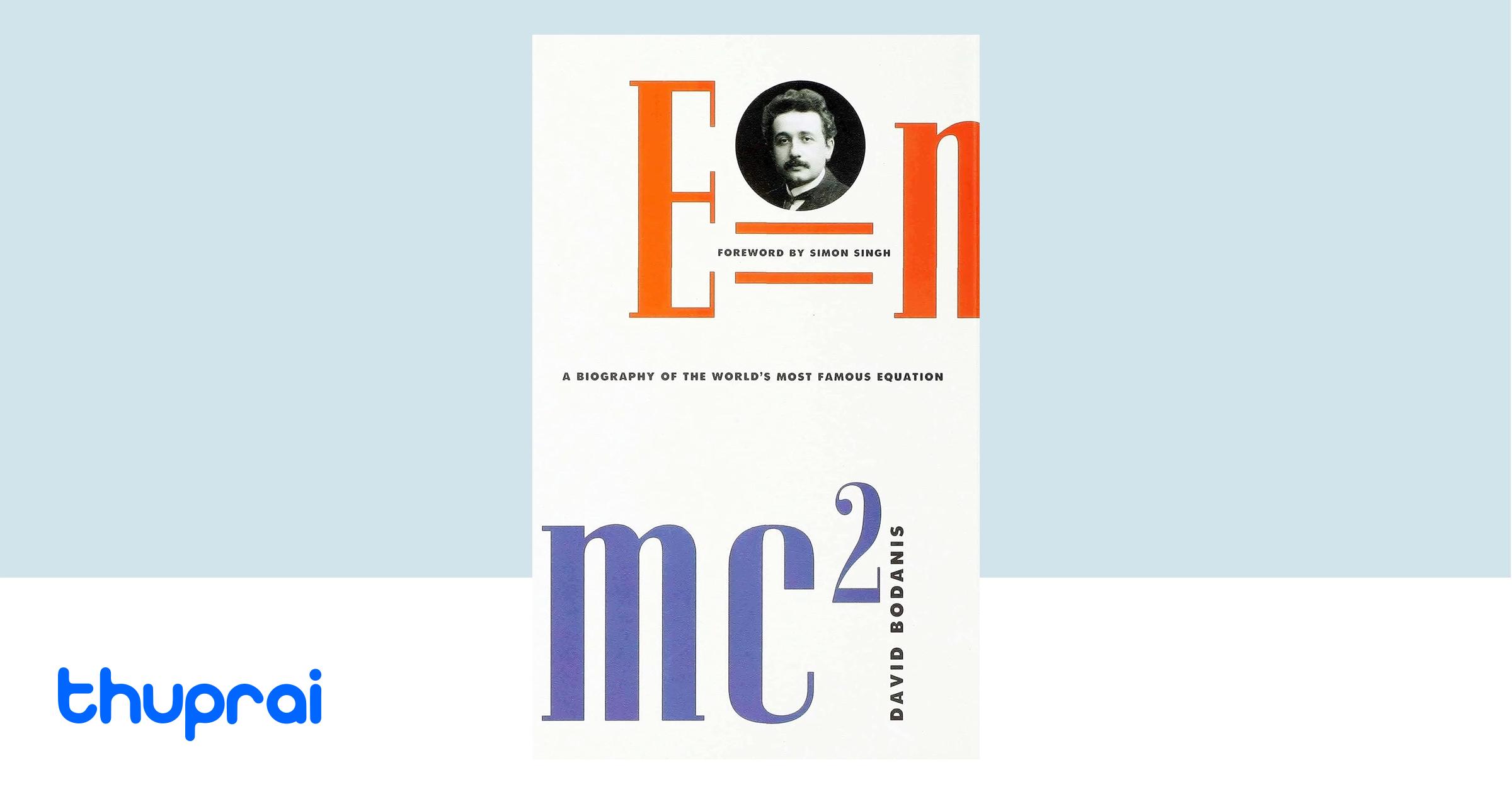 Buy E=mc2 in Nepal | Thuprai