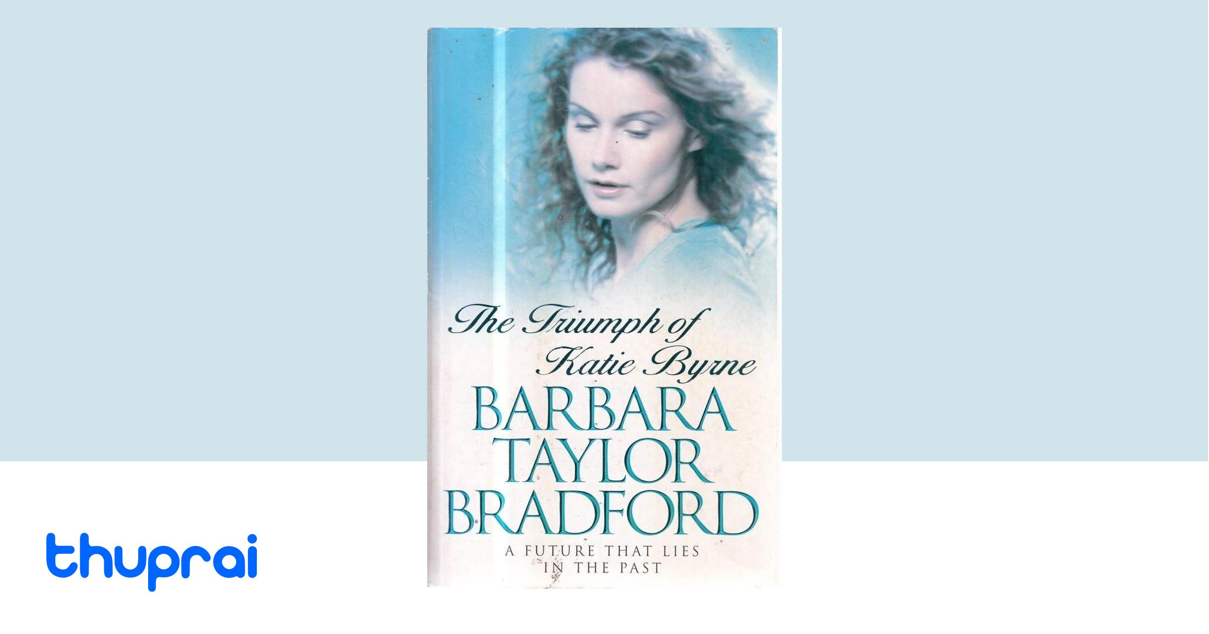 Buy Essential Biology in Nepal | Thuprai