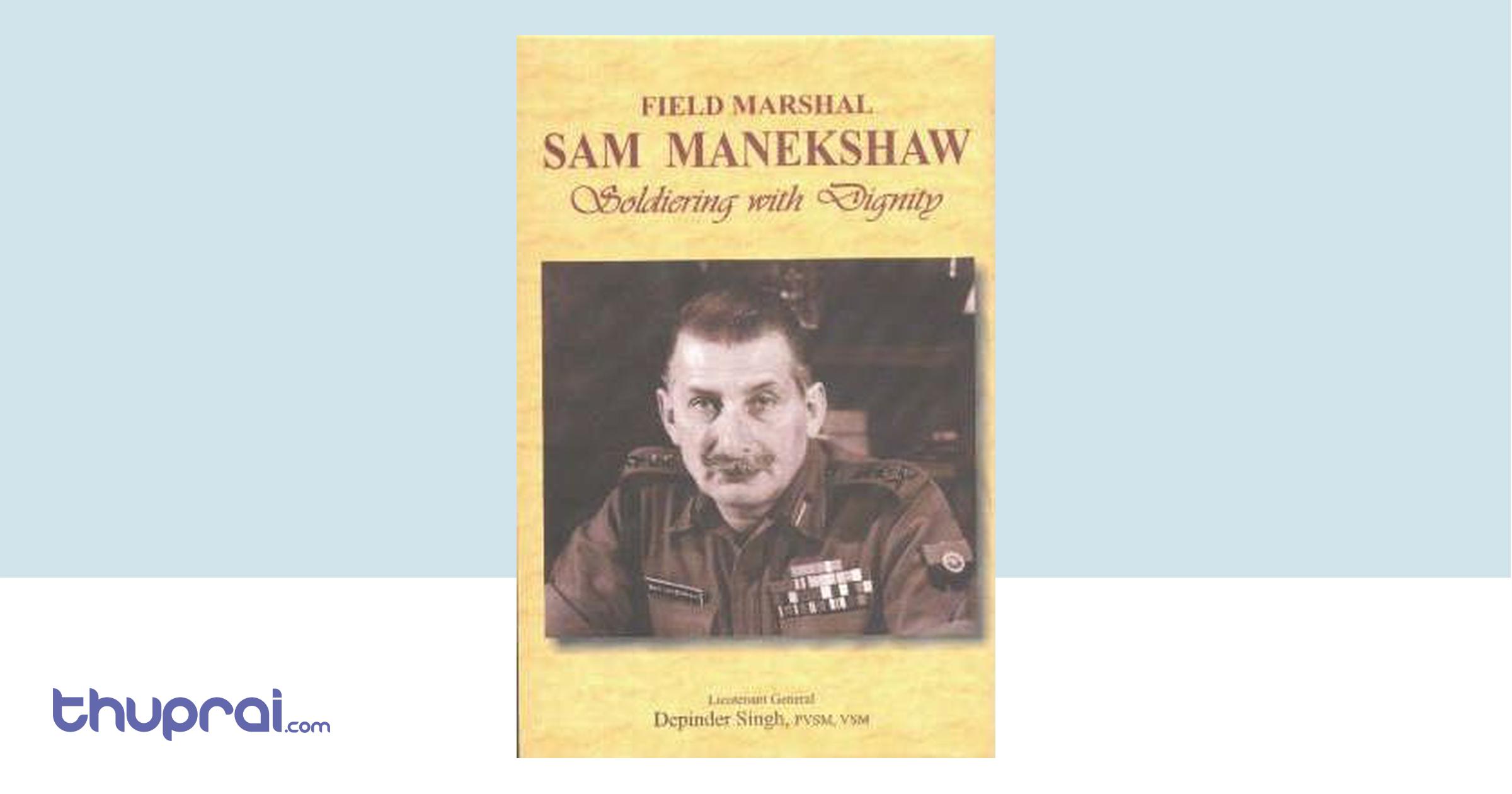 Buy Field Marshal Sam Manekshaw in Nepal | Thuprai