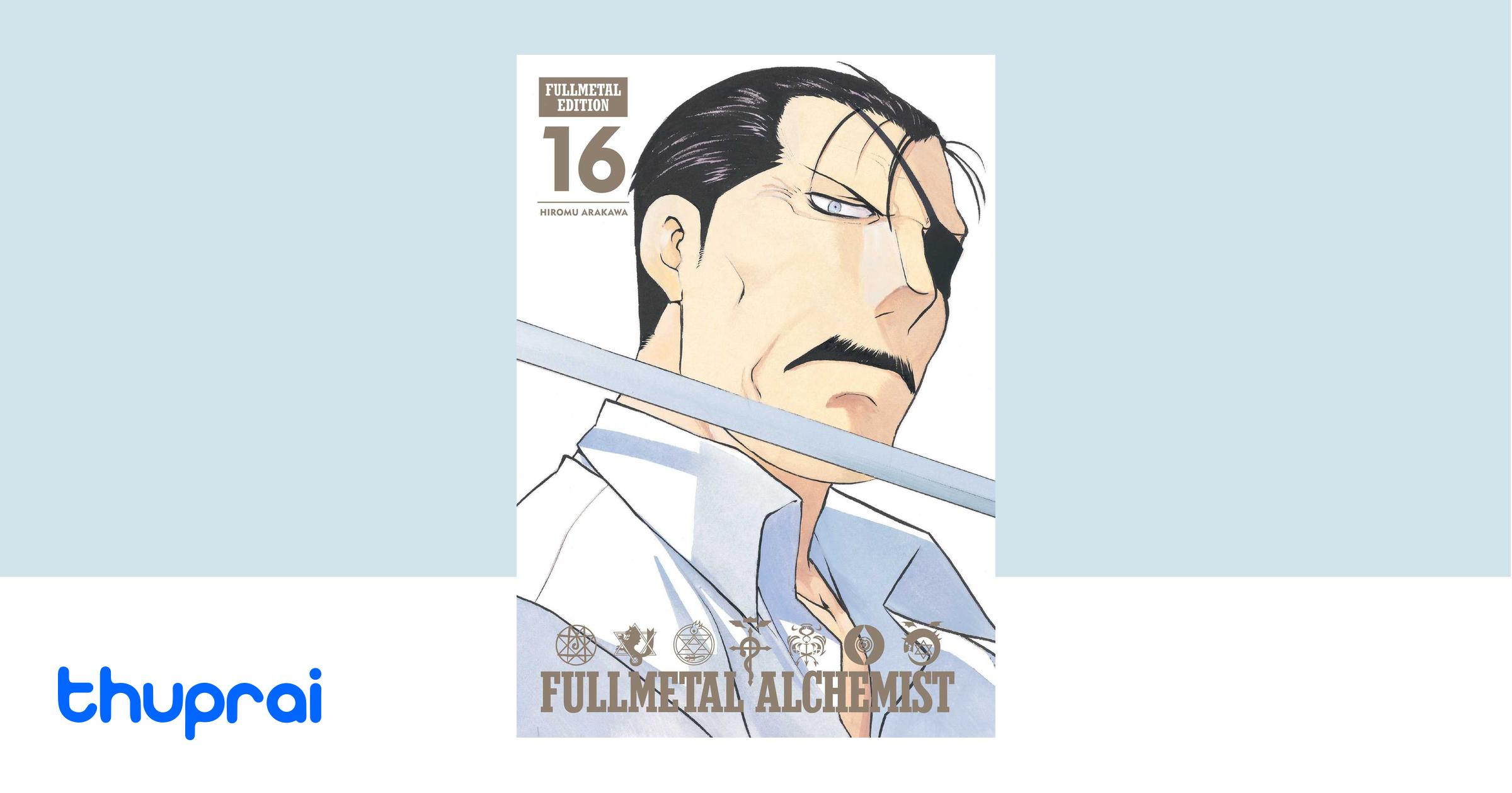Buy Fullmetal Alchemist: Fullmetal Edition, Vol. 16 (16) in Nepal | Thuprai