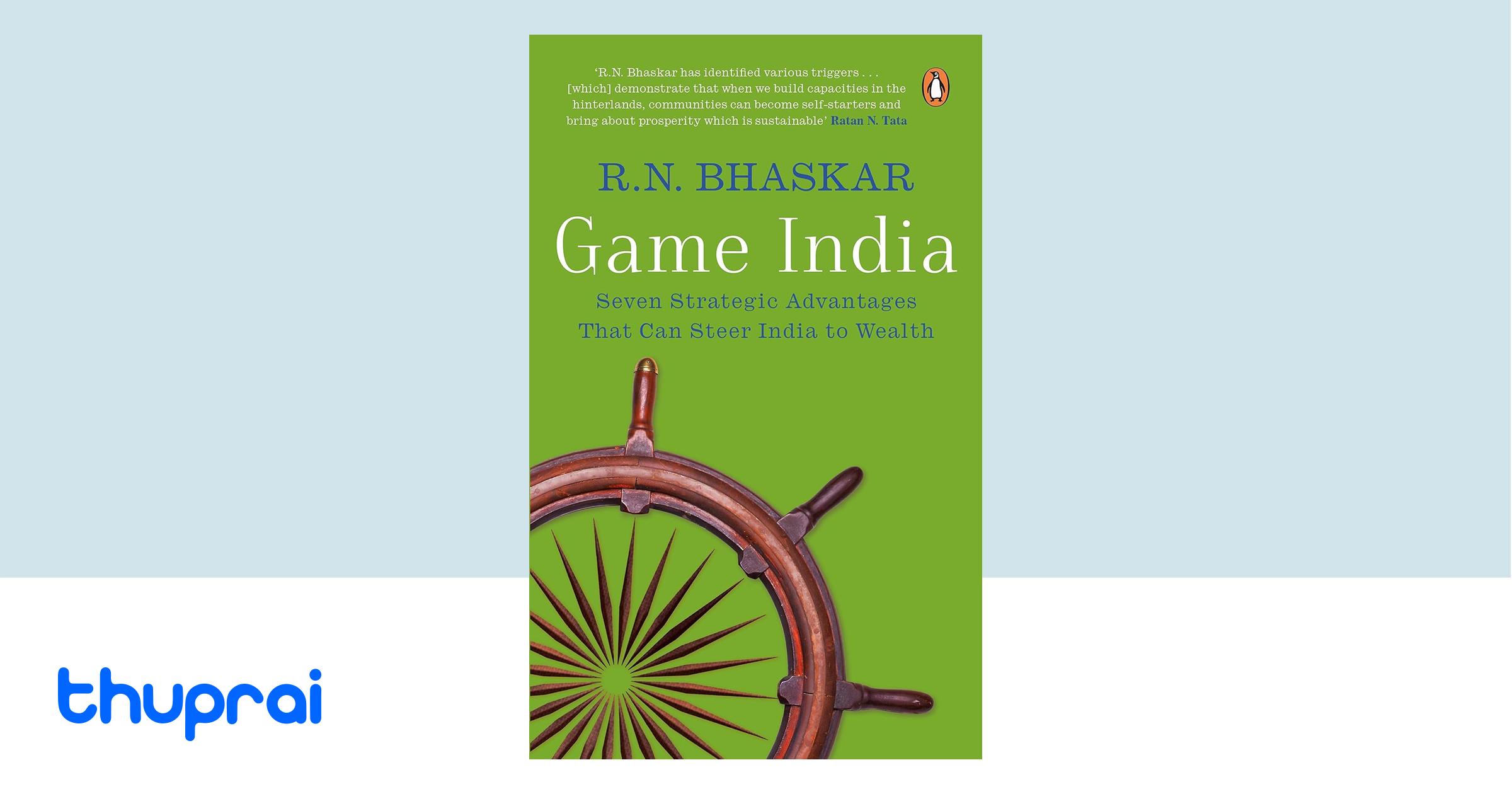 Buy Game India in Nepal | Thuprai