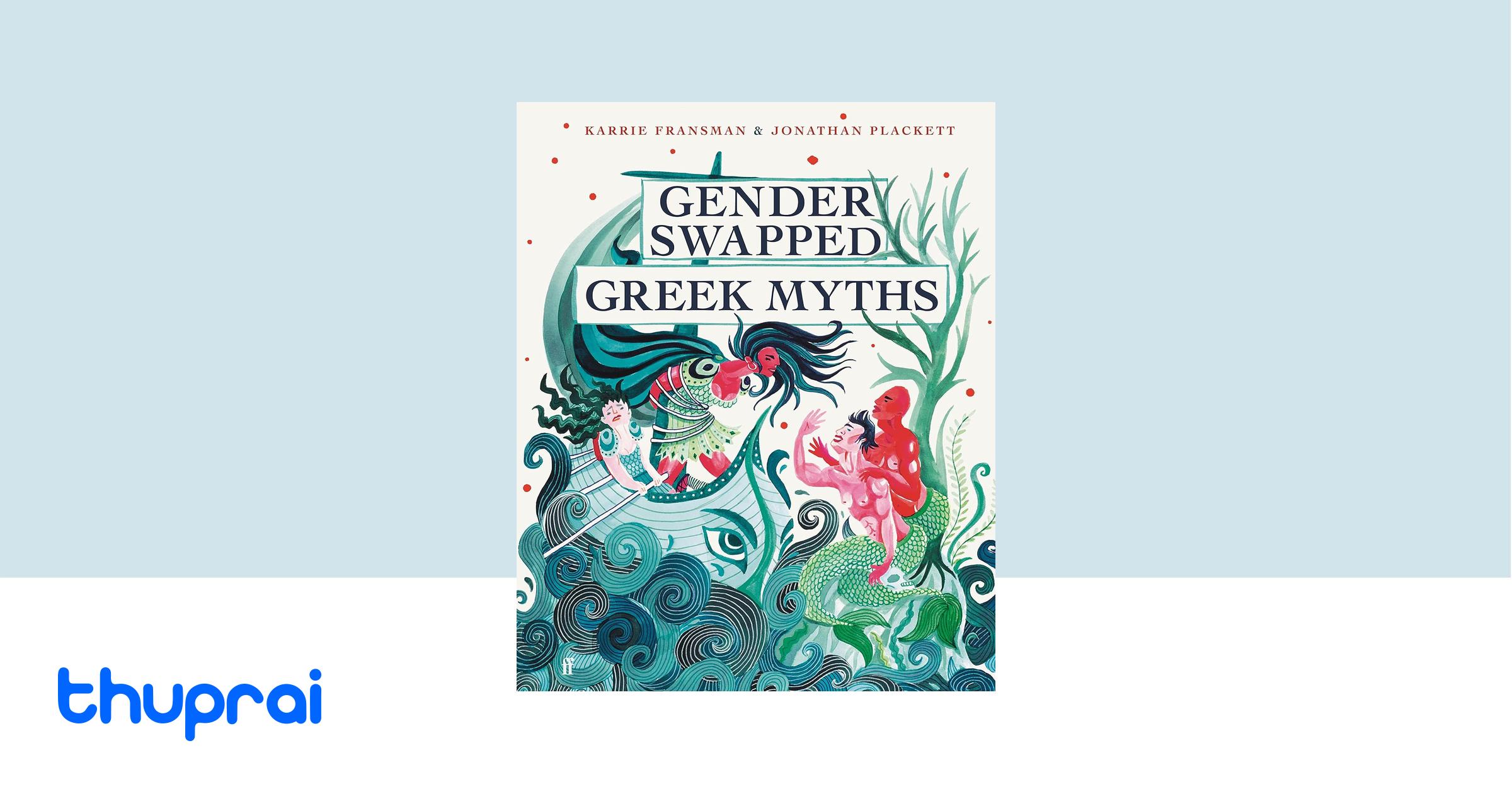 Buy Gender Swapped Greek Myths in Nepal | Thuprai