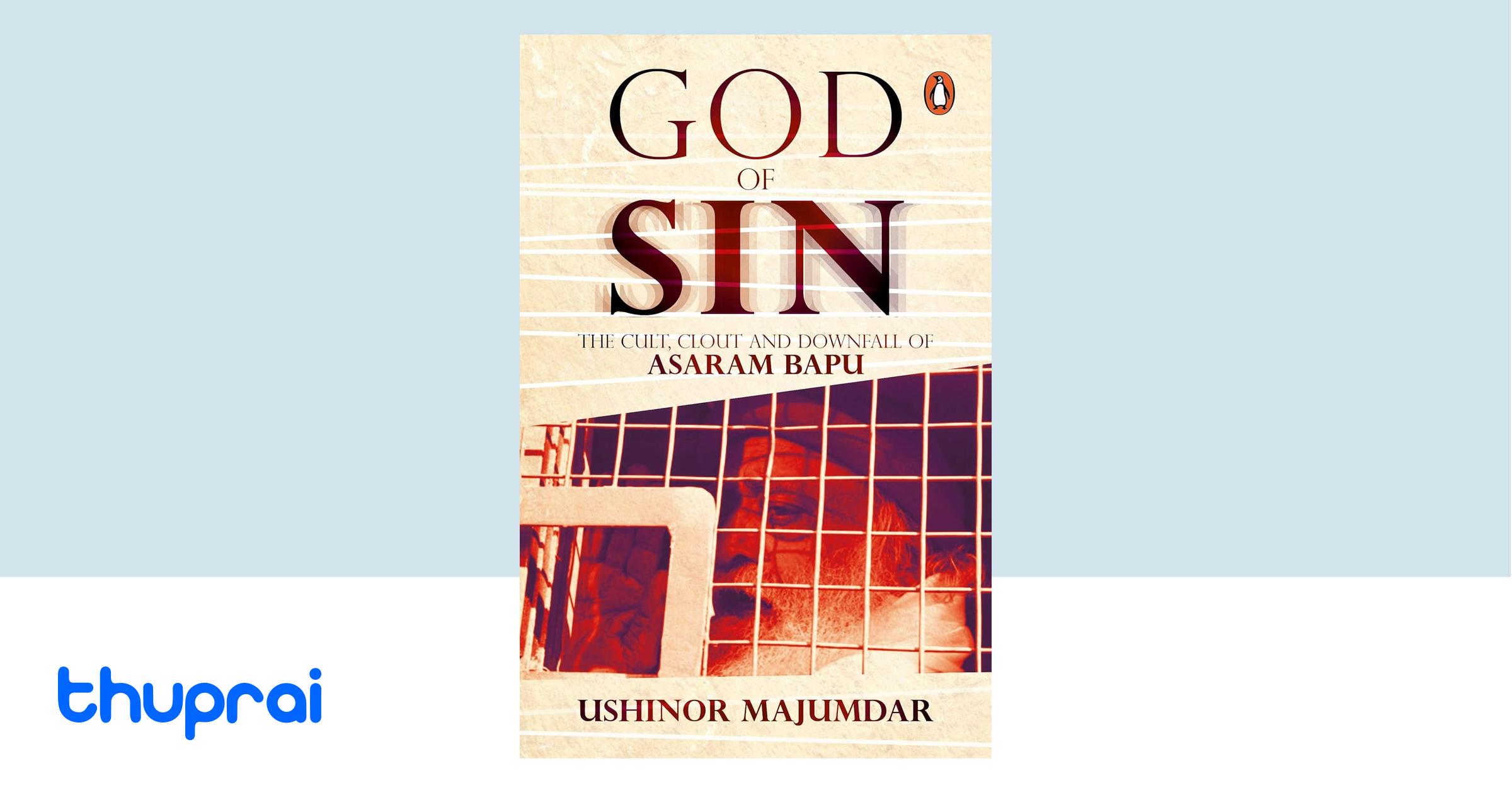 Buy God of Sin in Nepal | Thuprai