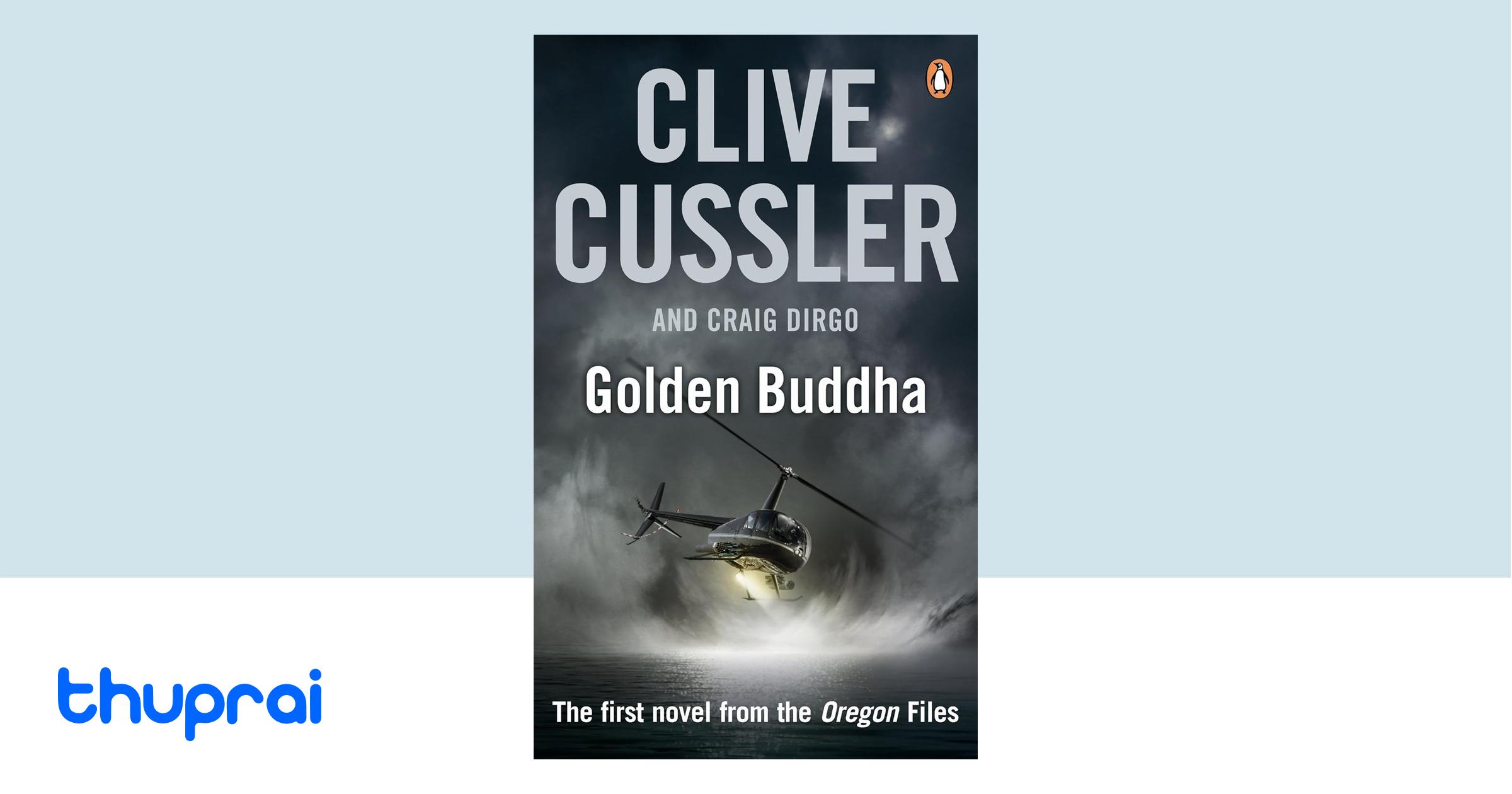 Buy Golden Buddha in Nepal | Thuprai