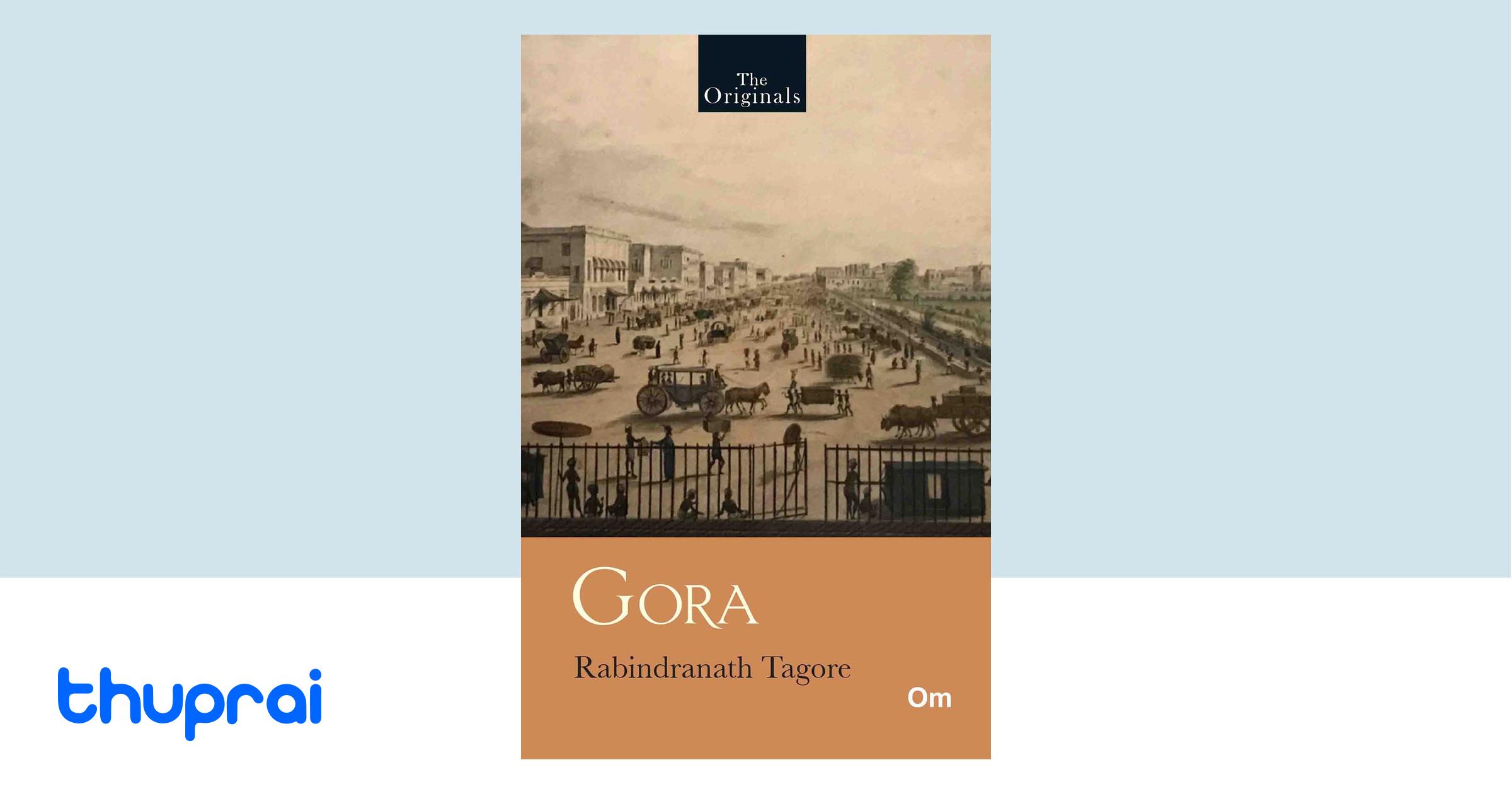 Buy Gora in Nepal | Thuprai