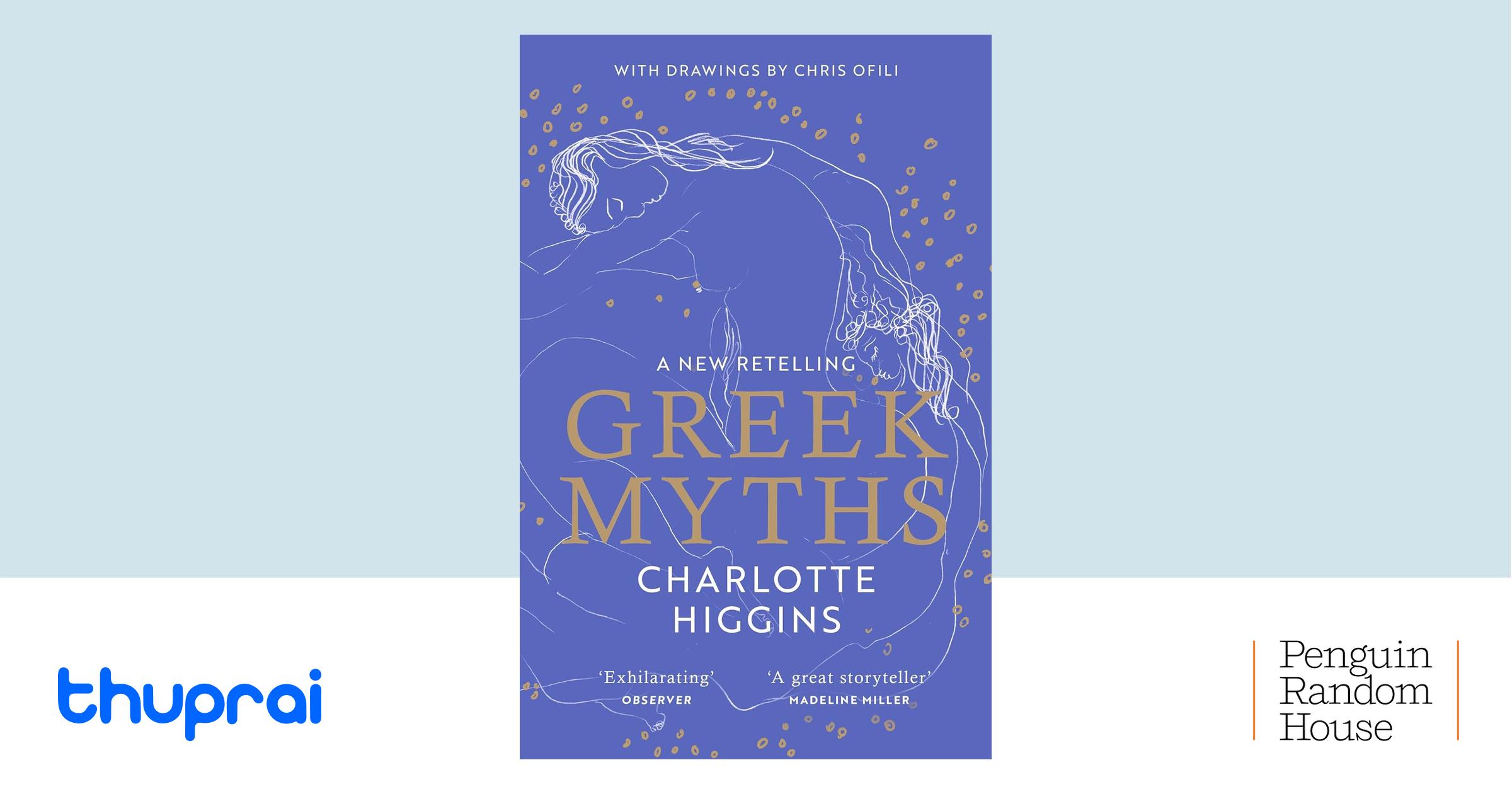 Buy Greek Myths in Nepal | Thuprai