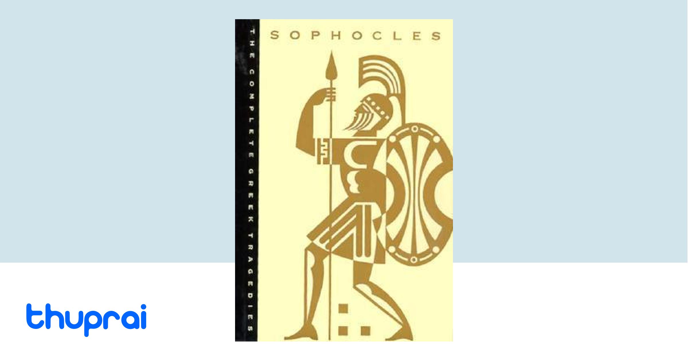 Buy Greek tragedies in Nepal | Thuprai